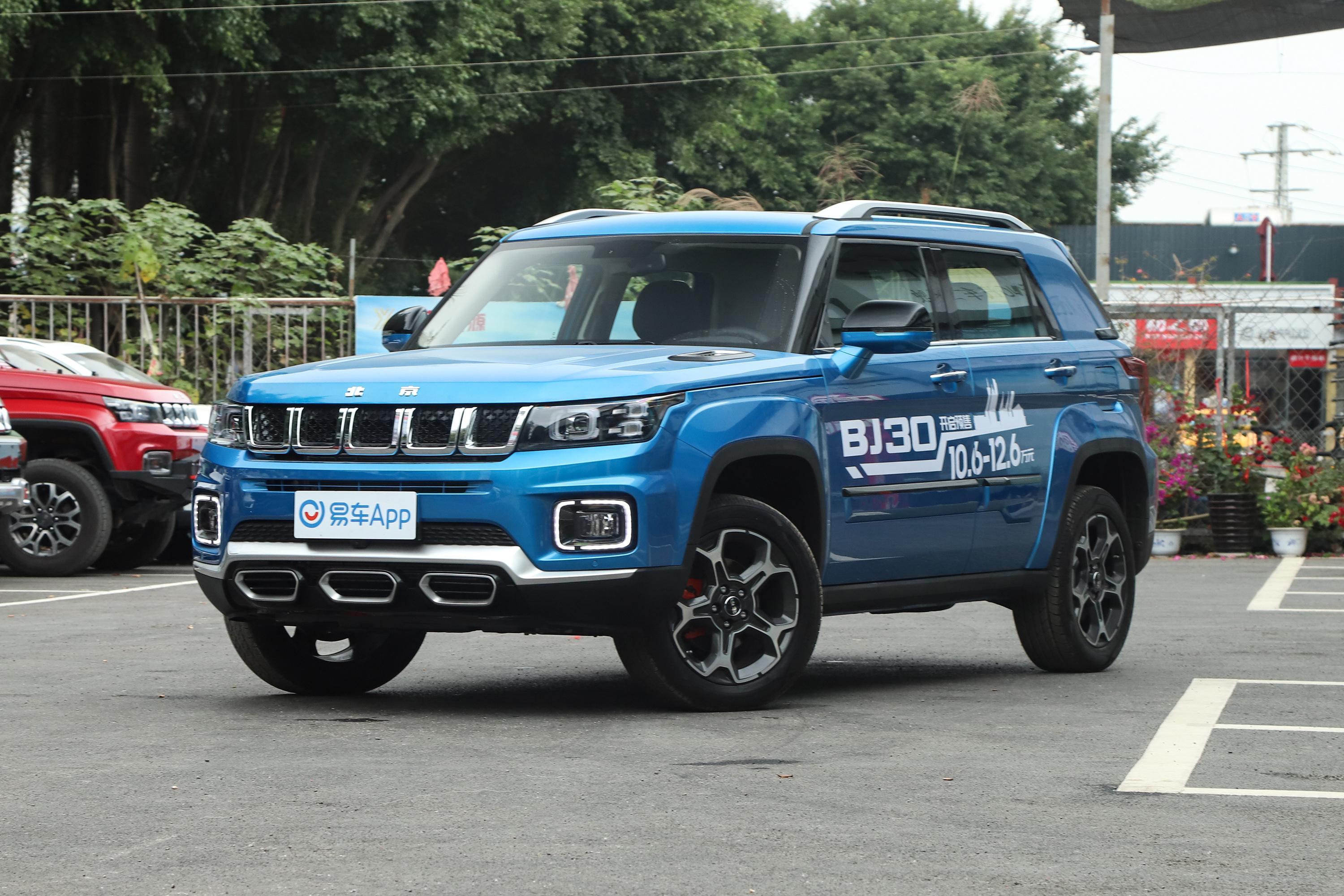 北京BJ30卖出"白菜价" 动力充沛操控轻盈_易车