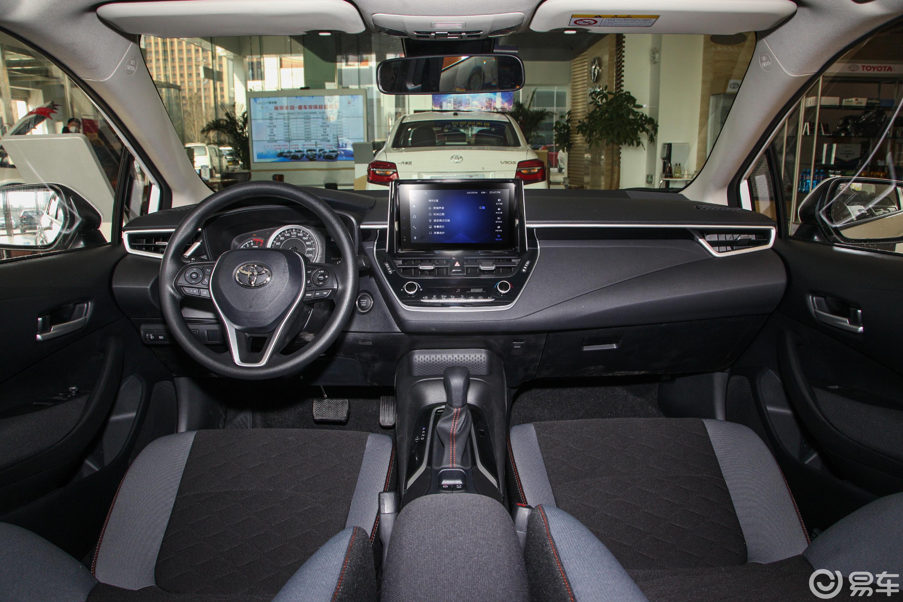 【卡罗拉1.2T S-CVT 精英PLUS版内饰全景正拍图片-汽车图片大全】-易车