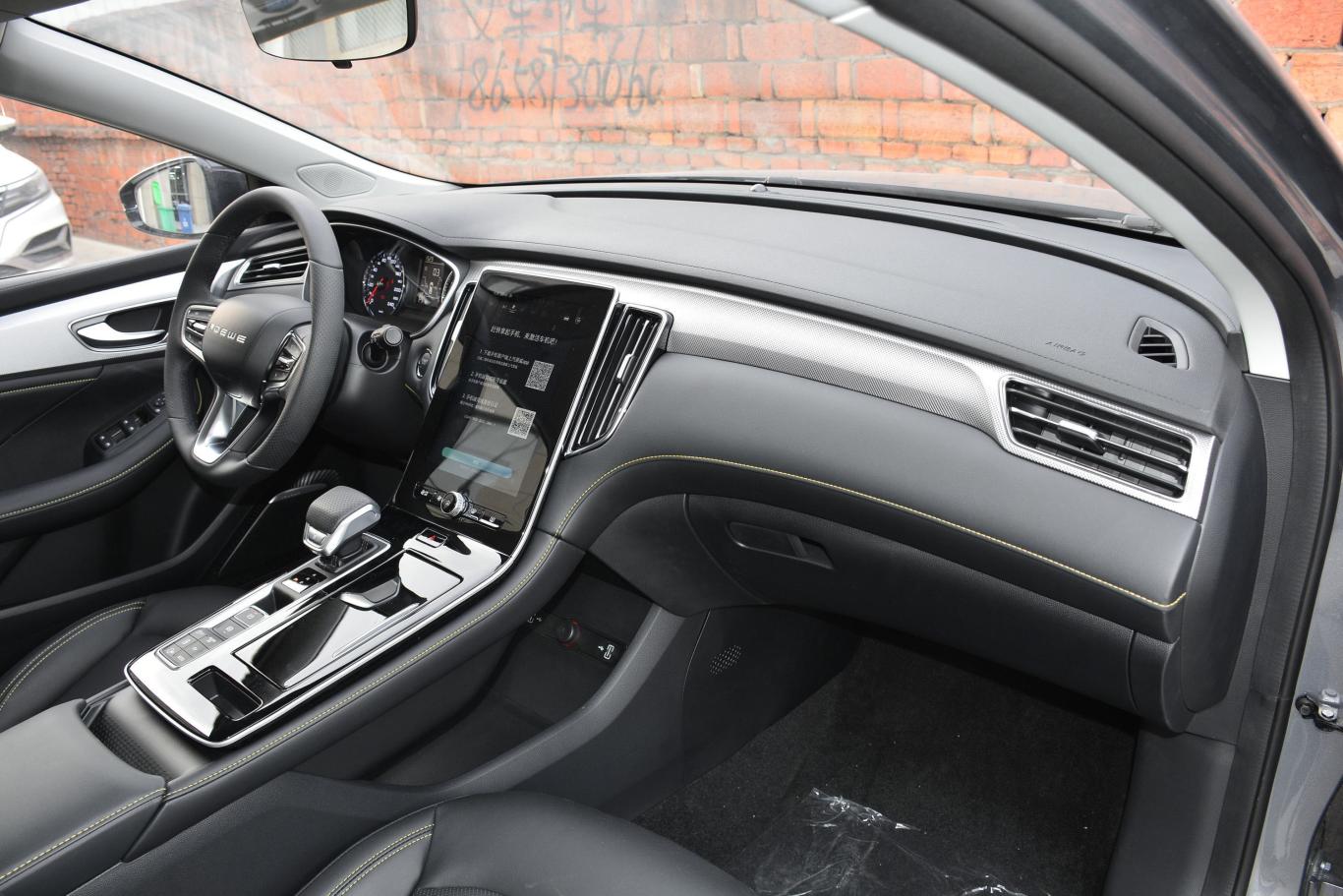 【荣威ei6 MAX 插电混动1.5T PHEV爽酷版内饰全景副驾方向图片-汽车图片大全】-易车