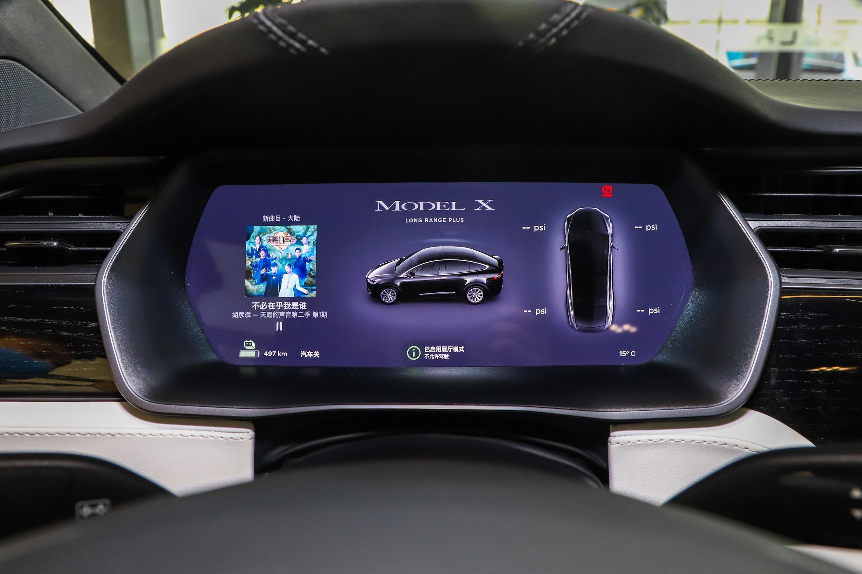 Model X来了解一下 买了肯定不后悔_易车