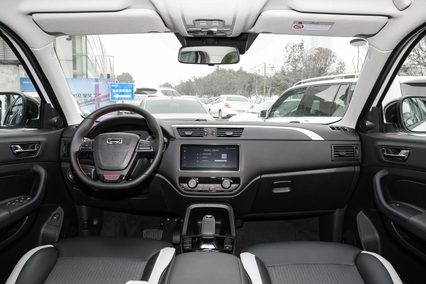 【观致5观致5S 1.6T 双离合 尊贵型内饰全景正拍图片-汽车图片大全】-易车