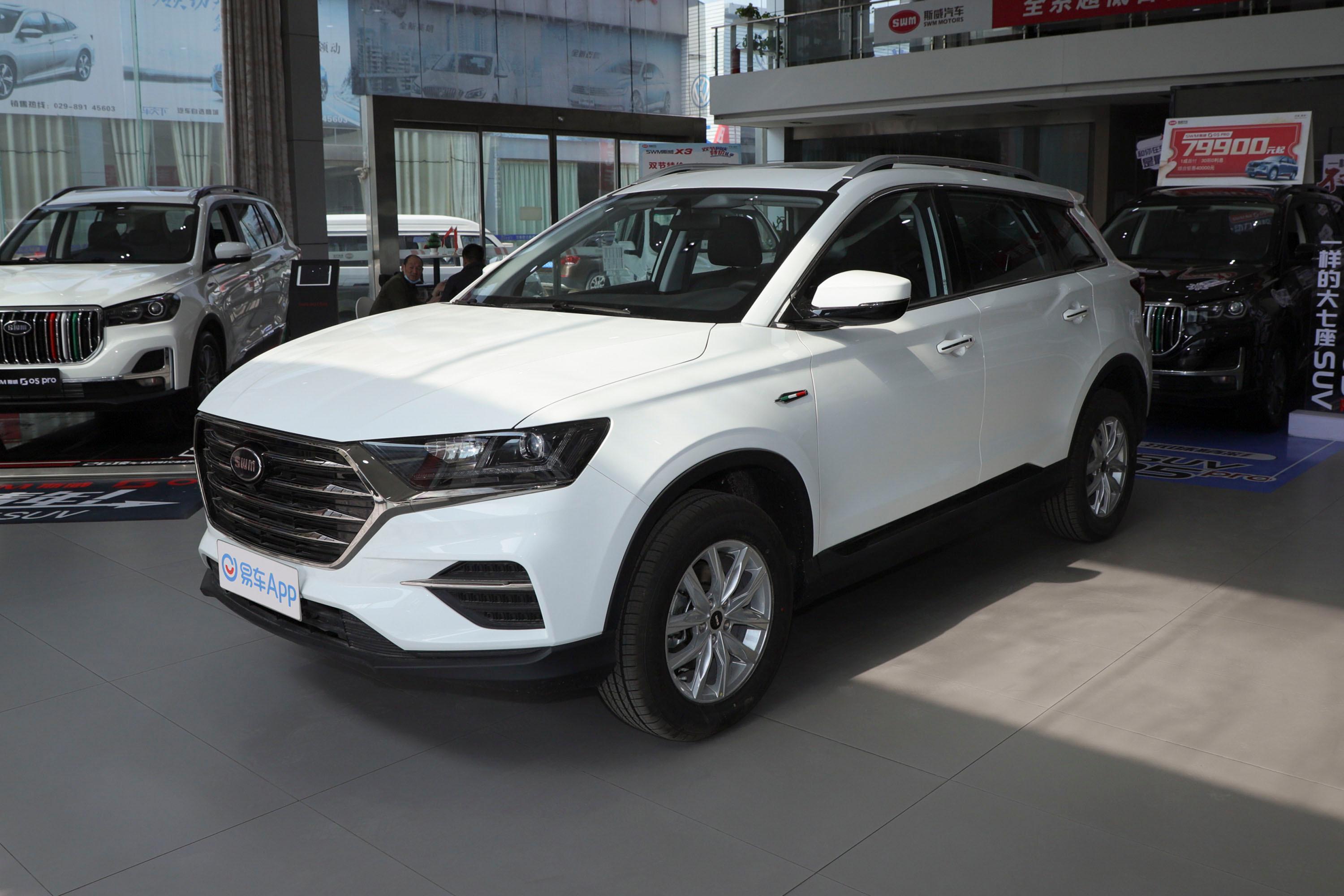 SWM斯威G01真的很节油 SWM斯威汽车大法就是香_易车