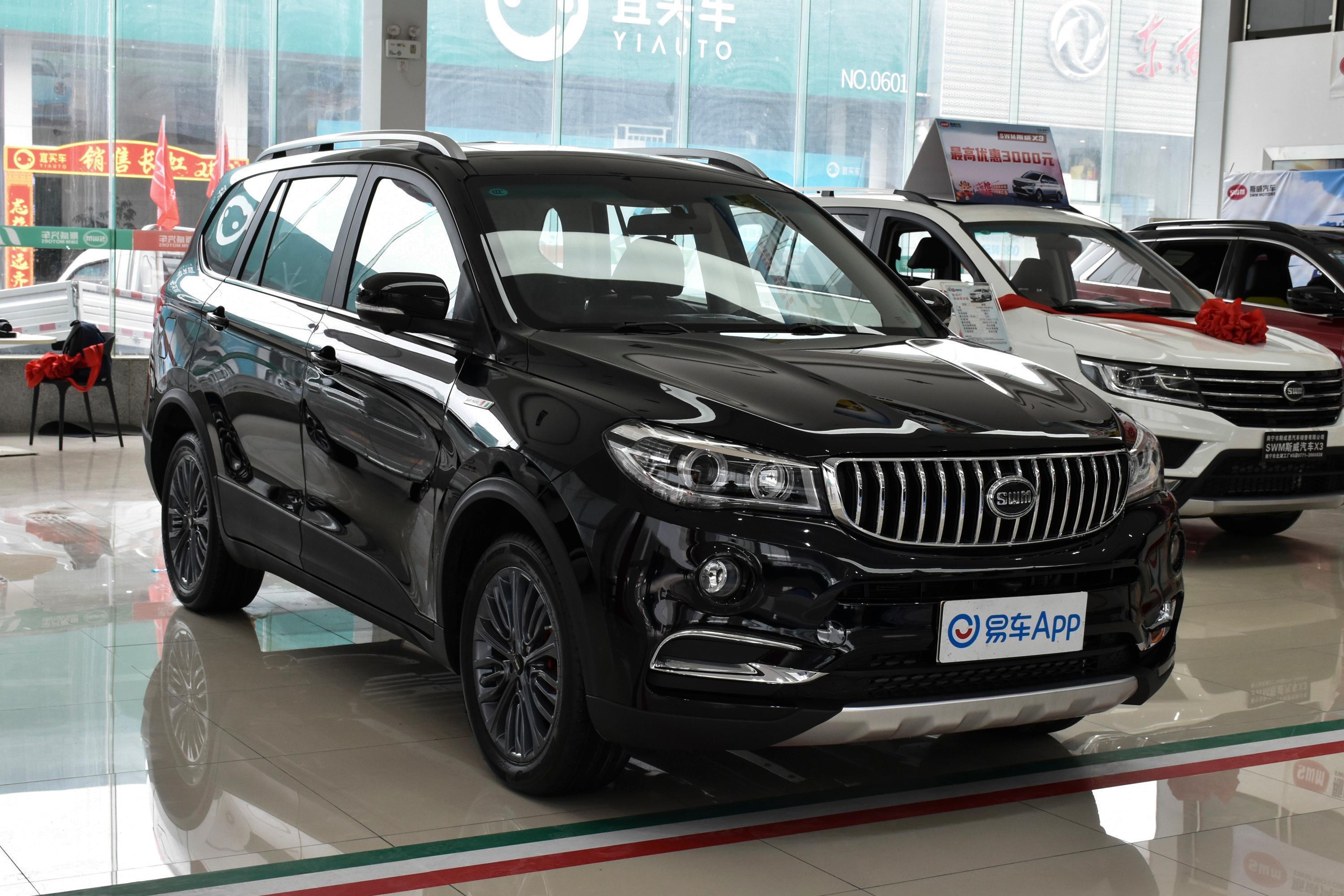 “最美”中型suv，SWM斯威X7买哪款更值_易车