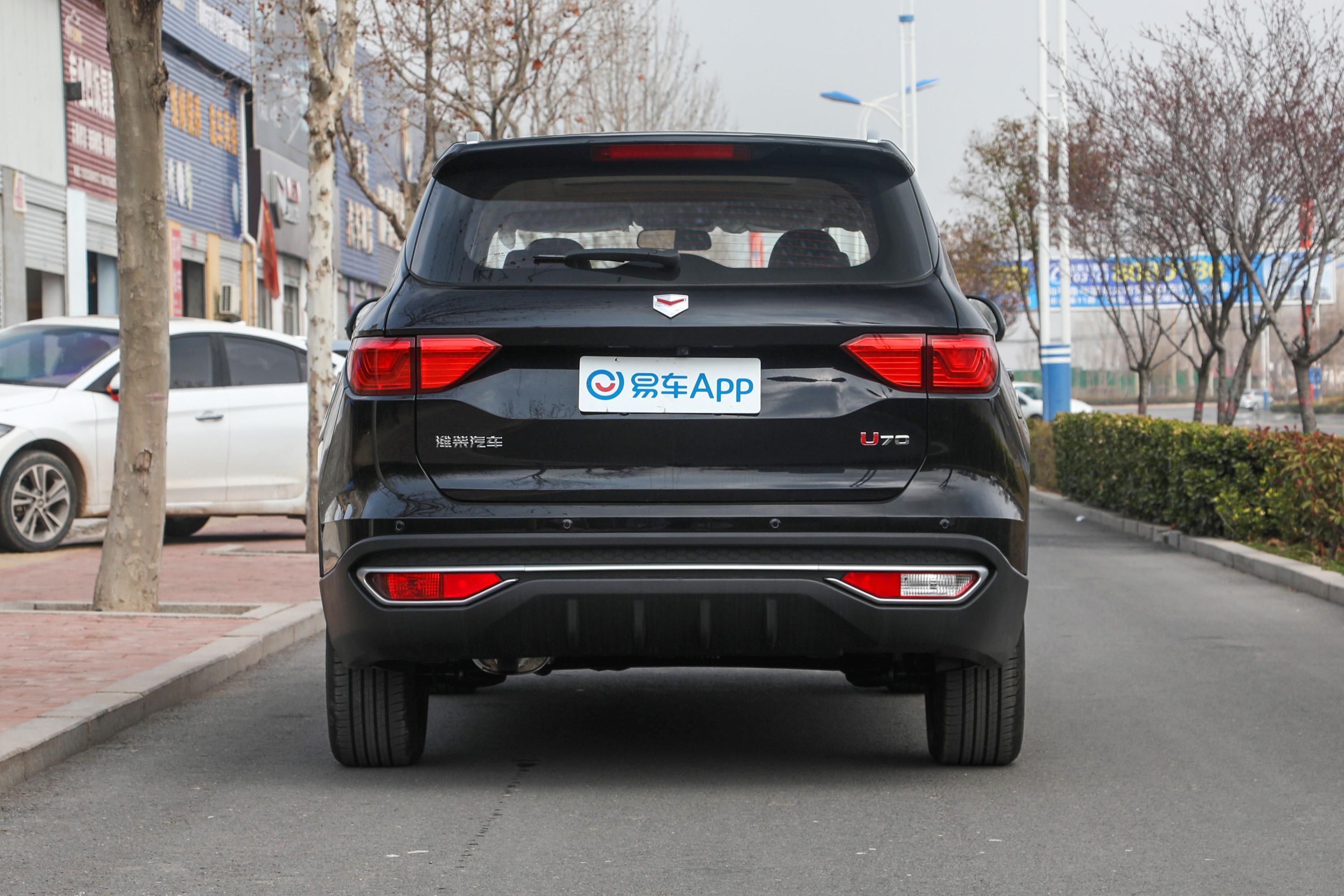 中国重汽VGV又一“杀手锏”，手自一体+156马力_易车