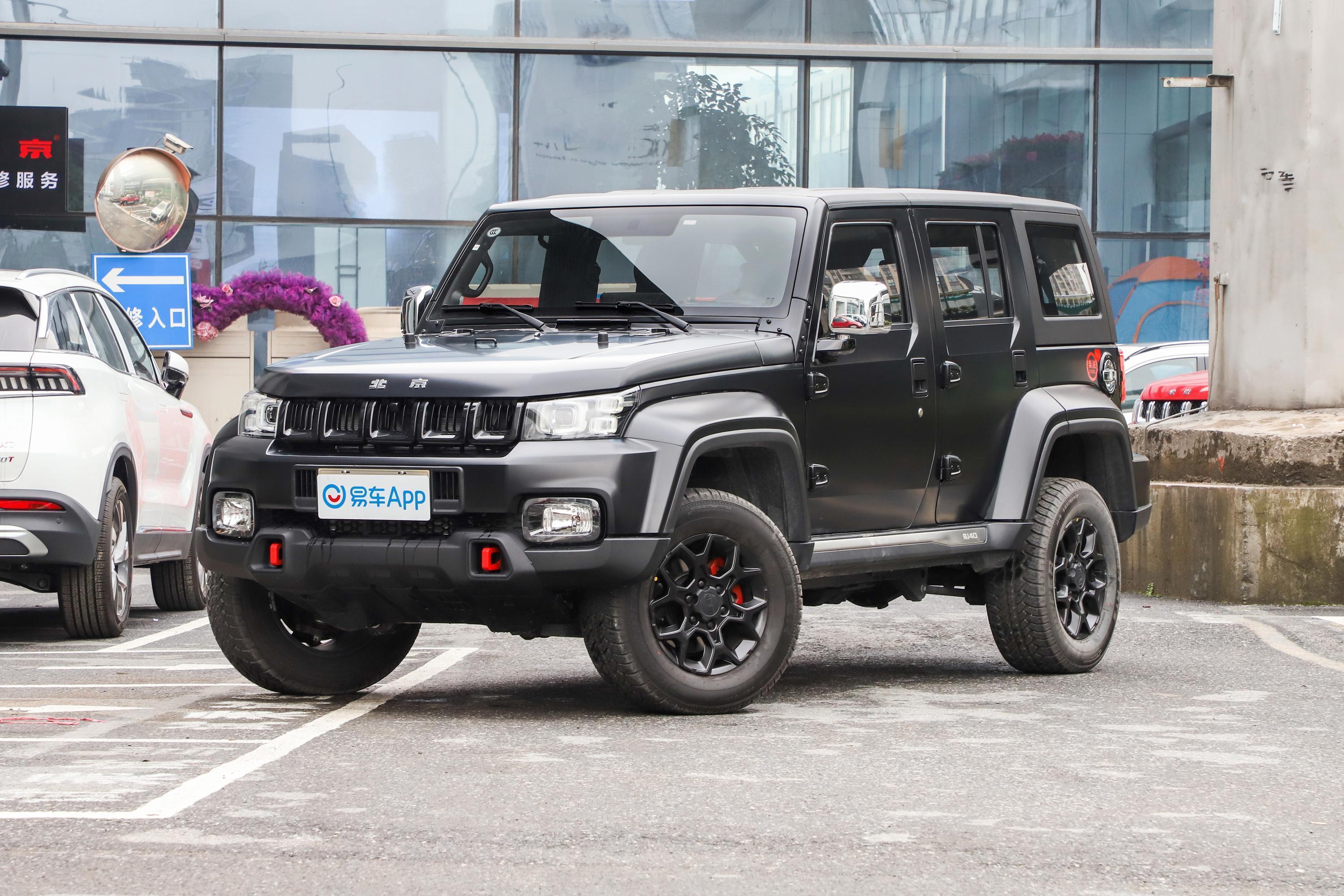 不吹不黑：北京BJ40到底怎么样，哪个性价比更高_易车