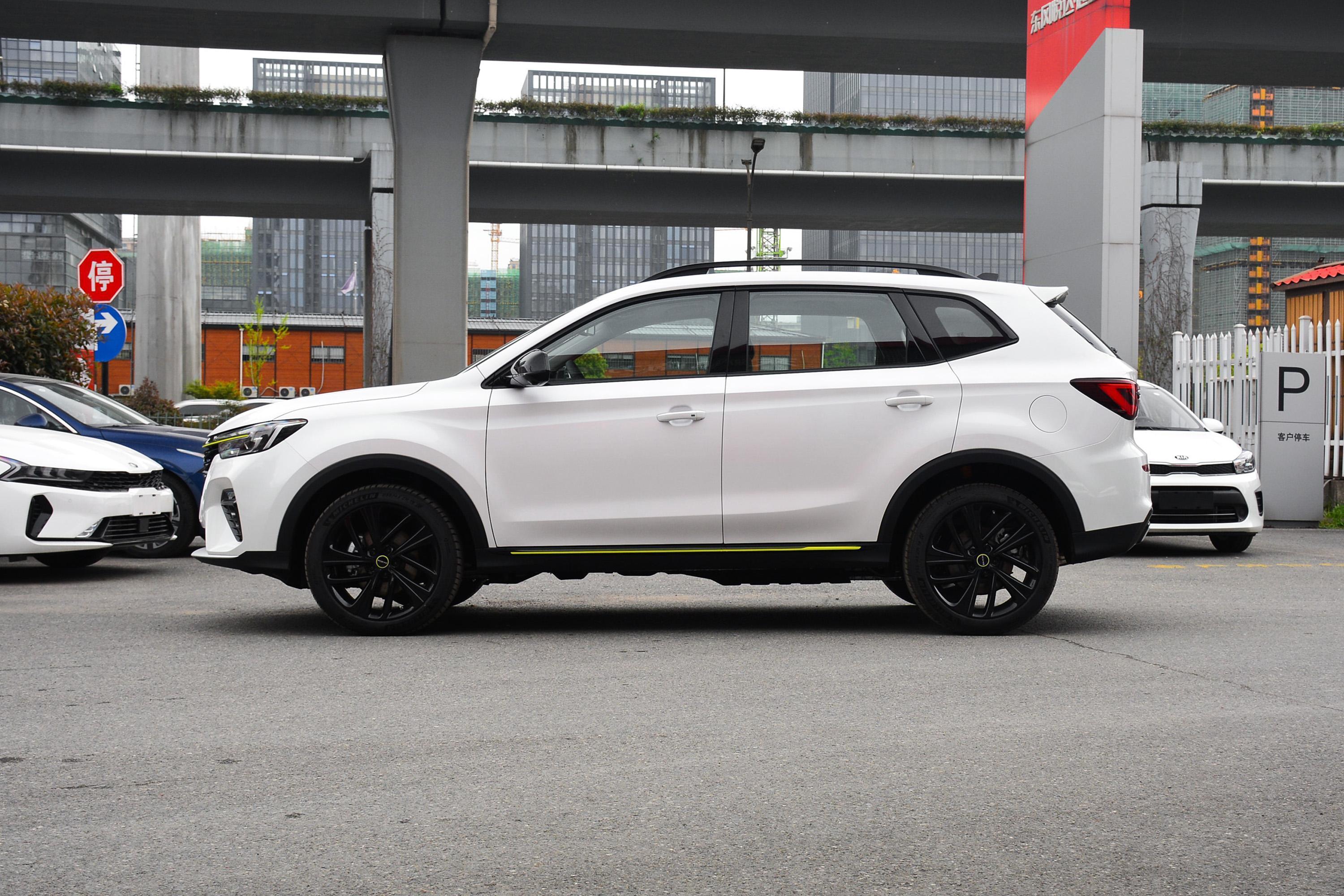 荣威eRX5 插电混动到底怎么样 搭1.5T引擎_易车