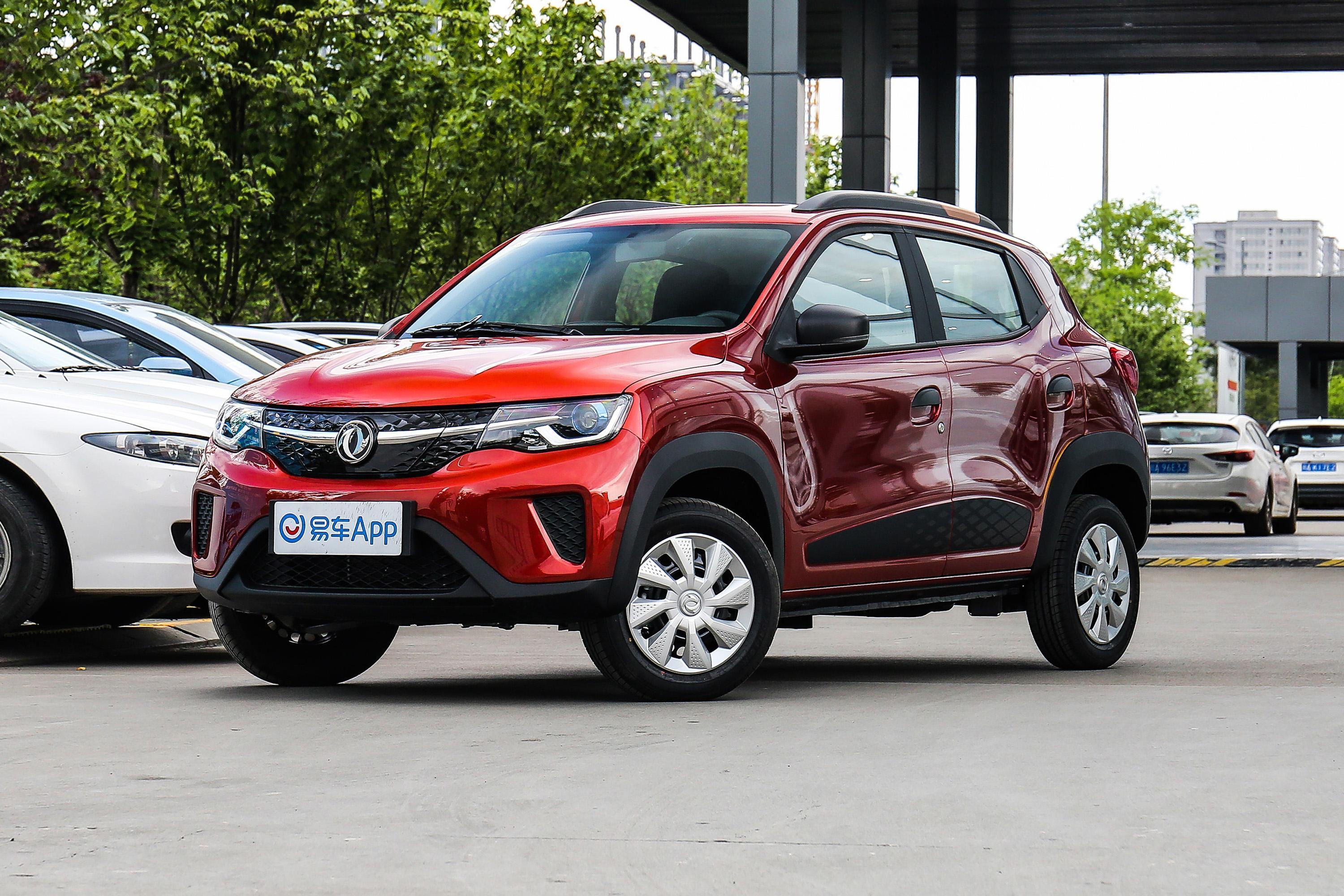 4座的东风EX1 初恋的气息扑面而来，谁会对它不动心！_易车