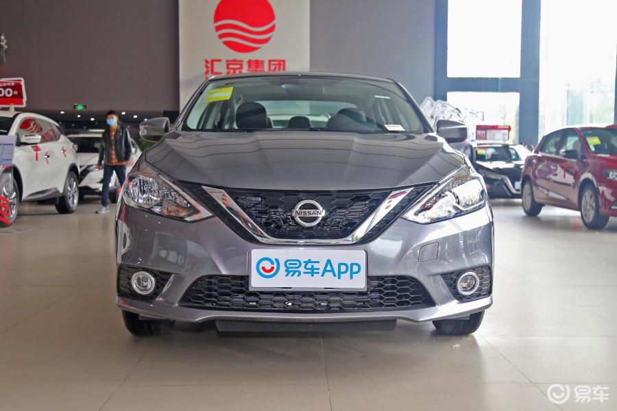 【轩逸2021款经典 1.6XL CVT 豪华版正前水平汽车图片-汽车图片大全】-易车