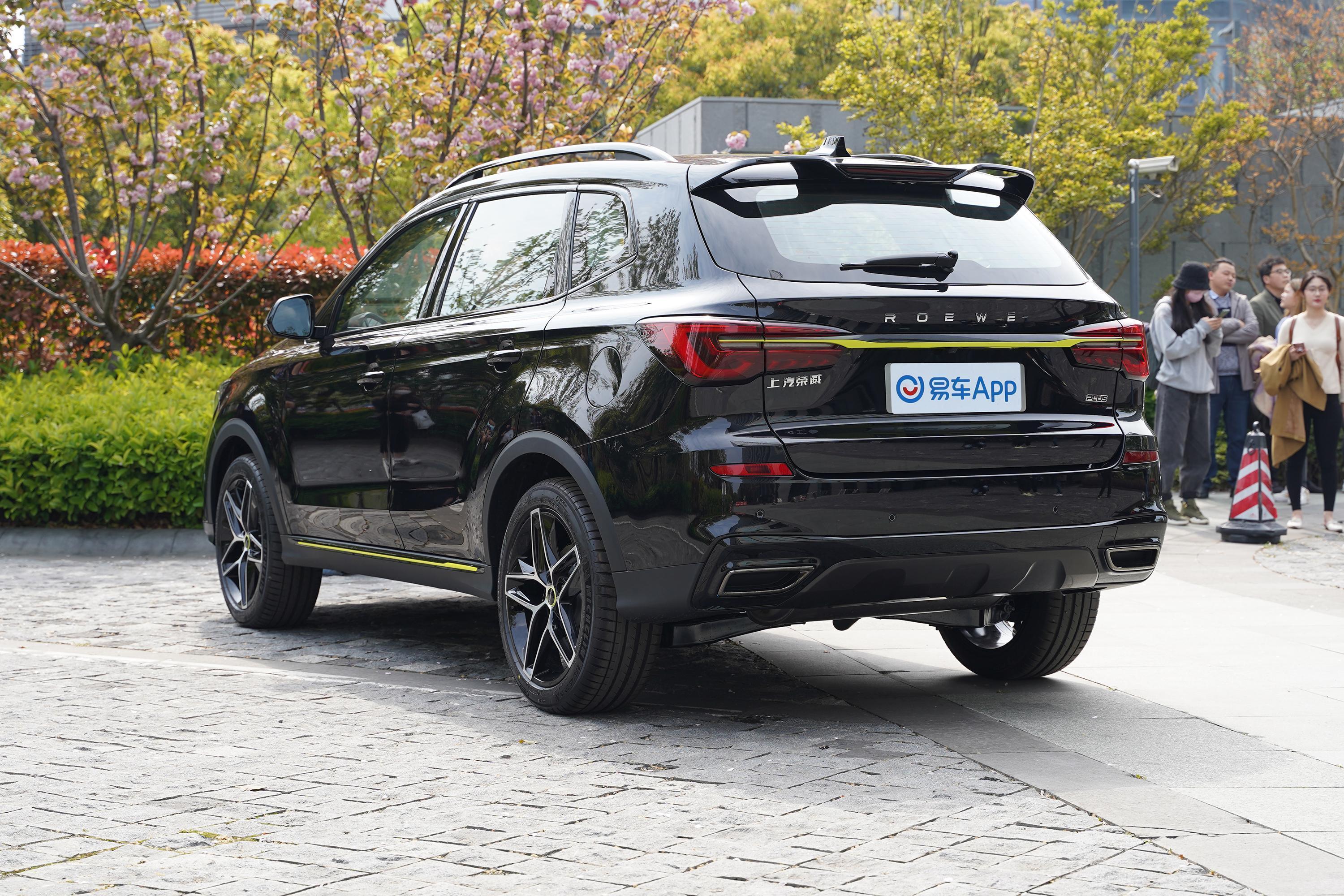 荣威RX5价格优惠 为城市新中产而生_易车