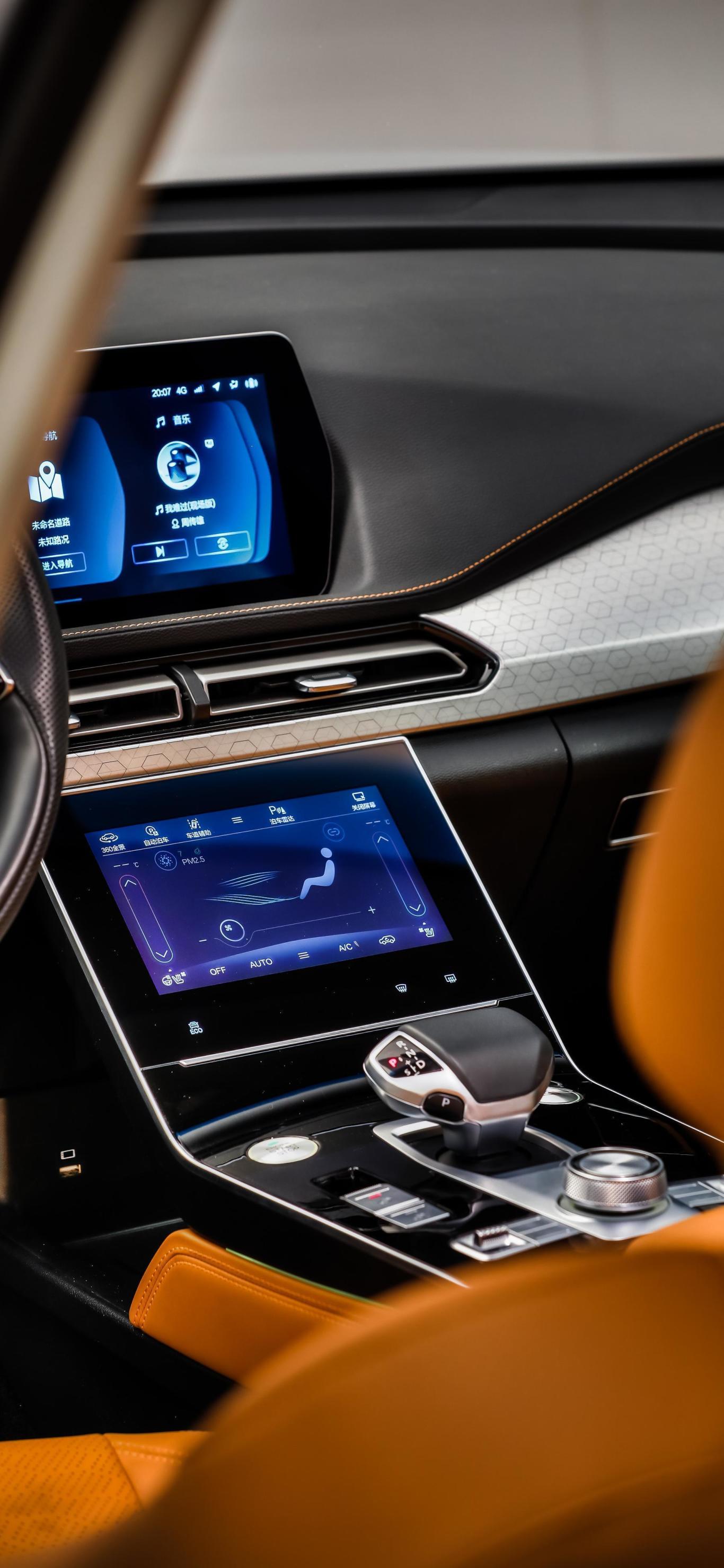 【北京X71.5TD 双离合 致领版图片-汽车图片大全】-易车