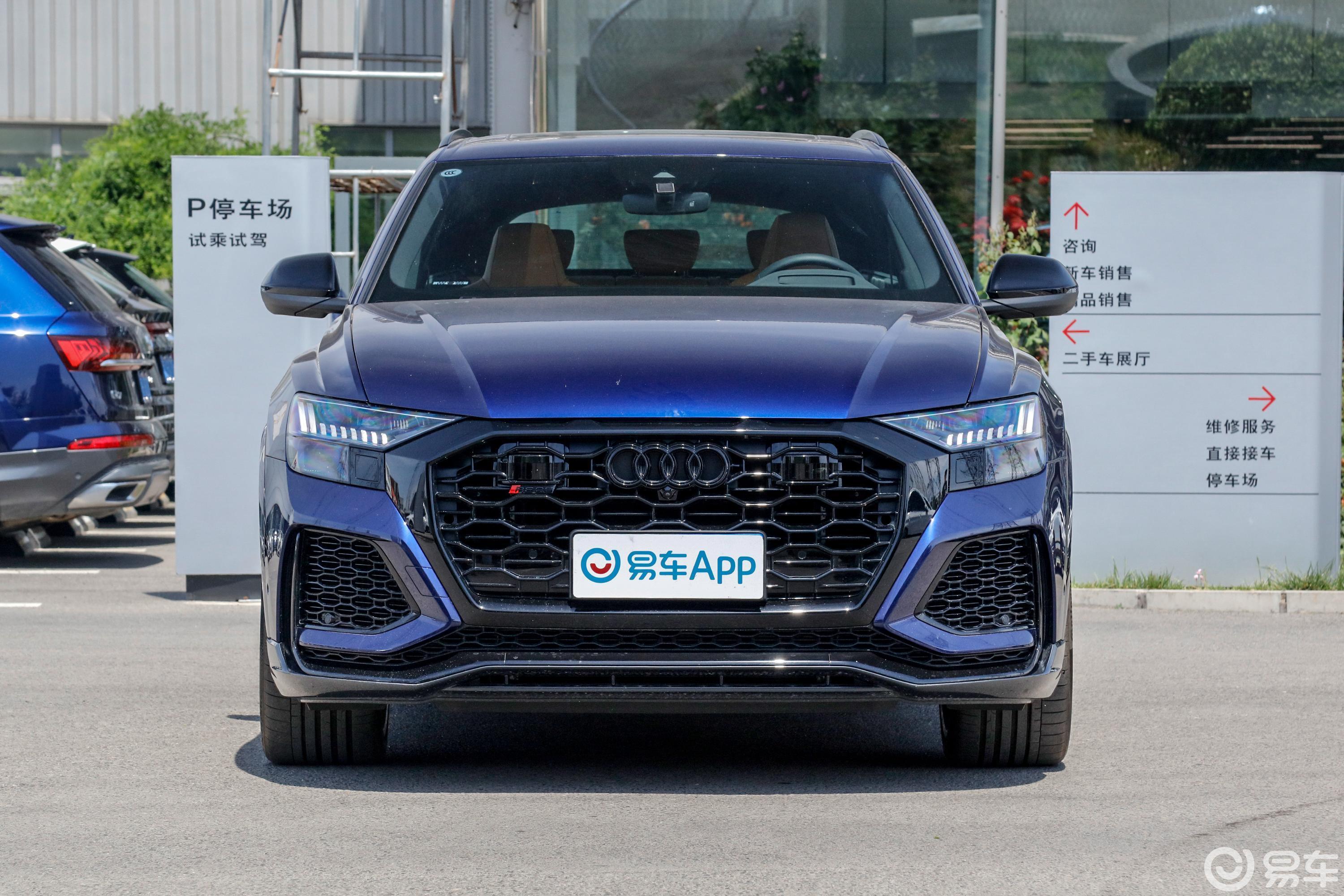 【奥迪RS Q8RS Q8 4.0T正前水平图片-汽车图片大全】-易车