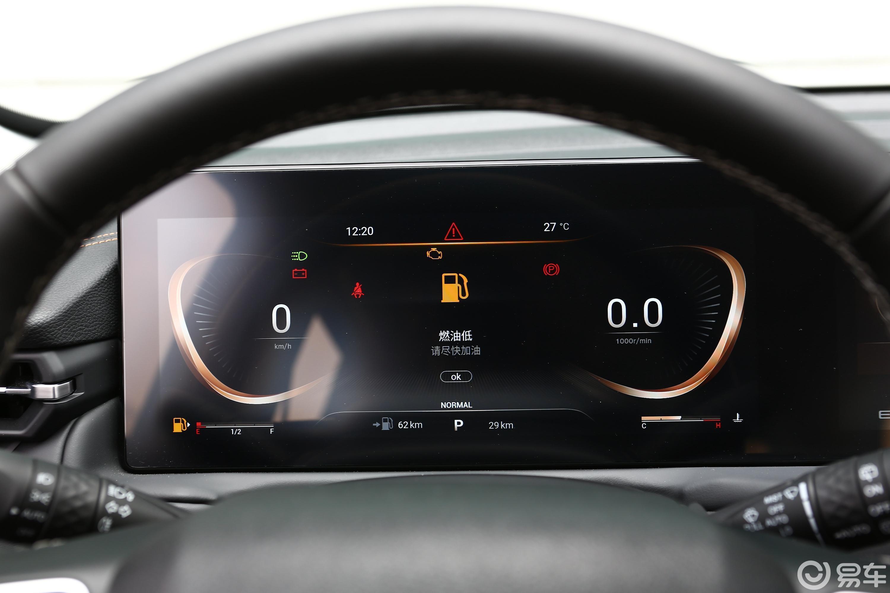 【星途TX1.6T 双离合 两驱 超能3号仪表盘图片-汽车图片大全】-易车