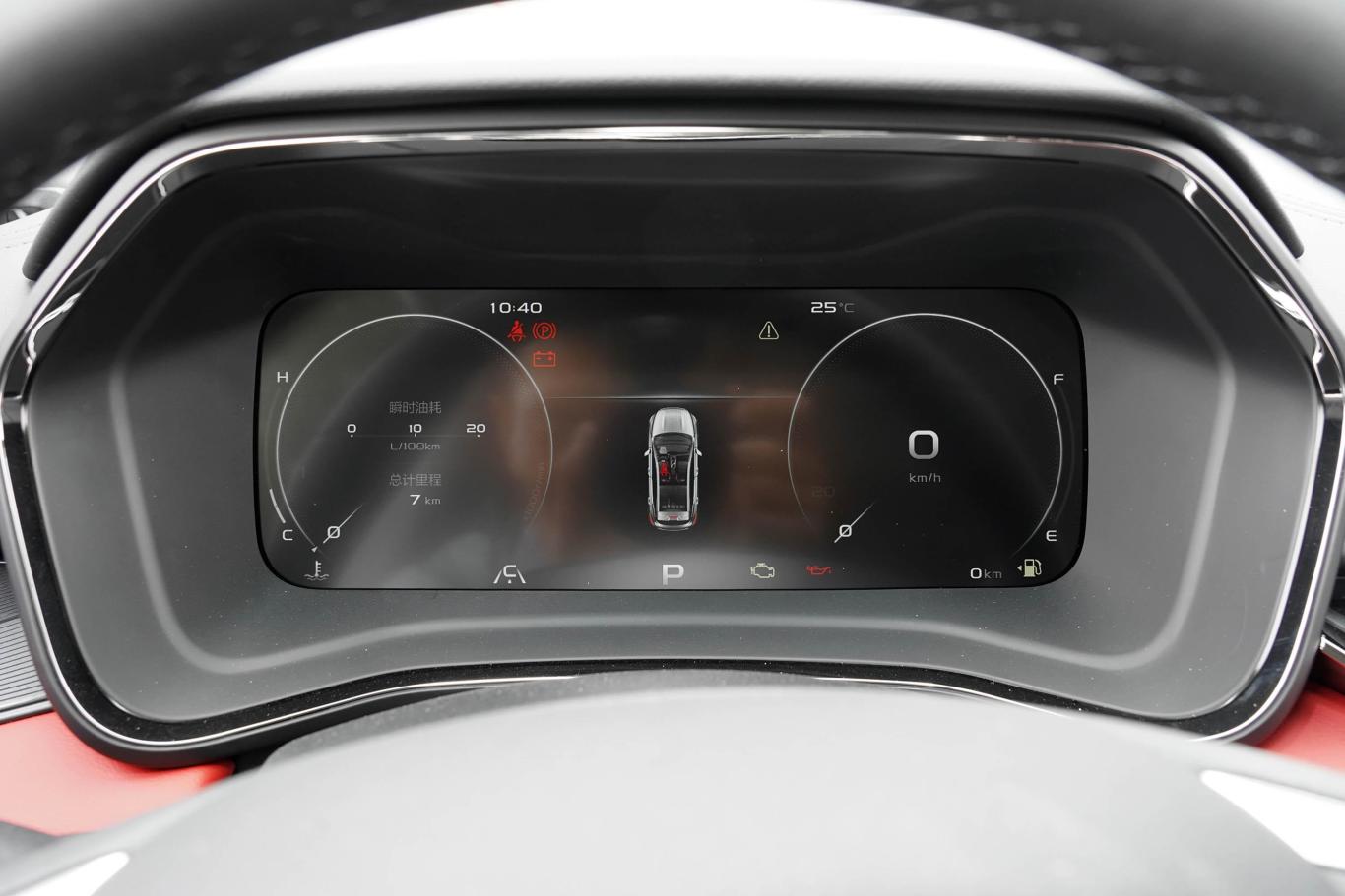 【帝豪S1.4T CVT 尊贵版仪表盘图片-汽车图片大全】-易车