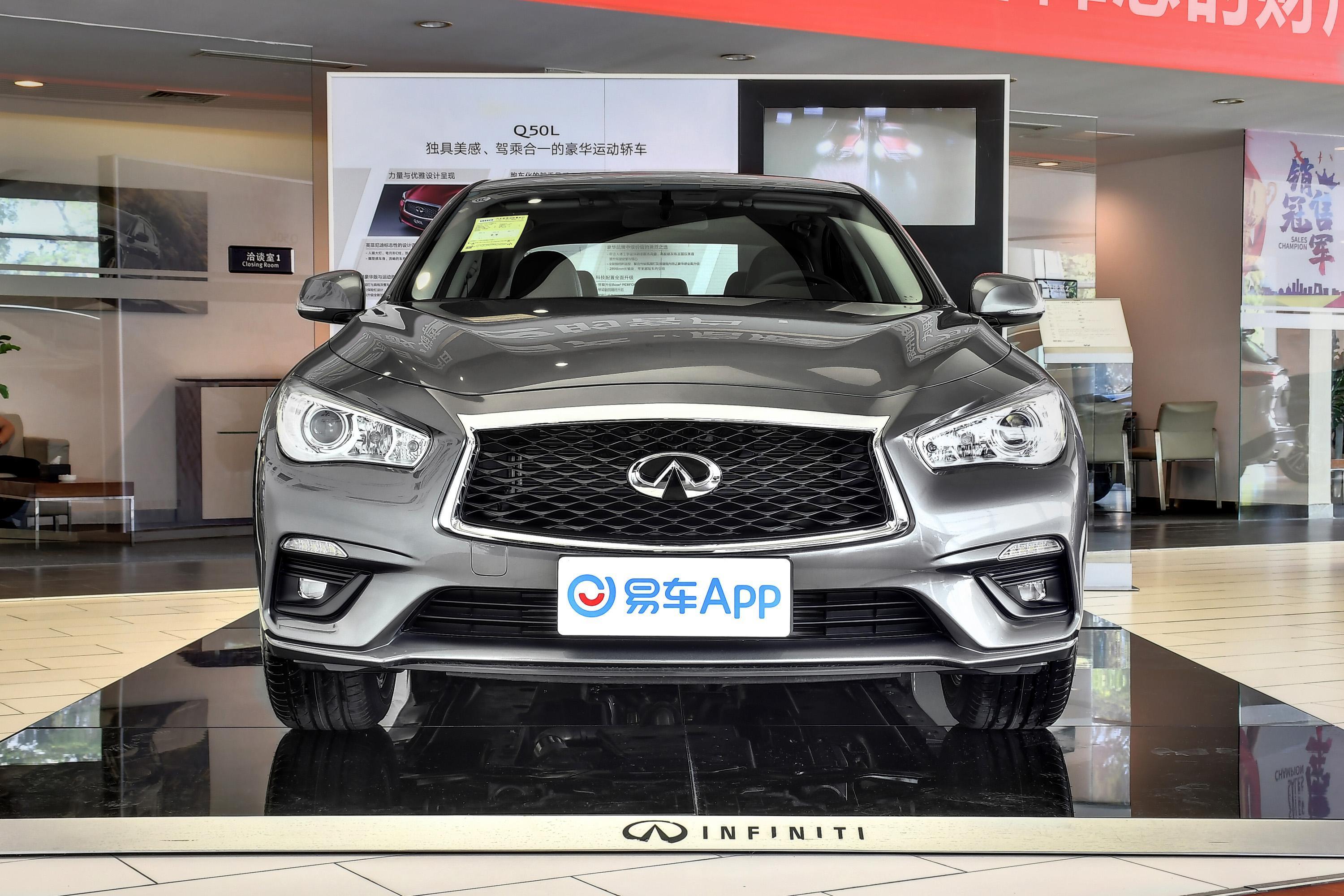 英菲尼迪Q50L购车手册看这篇 没让国人失望的中型车！_易车