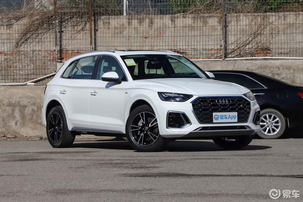 【奥迪奥迪Q5L2021款40 TFSI 时尚动感型】报价_图片_-参数_易车