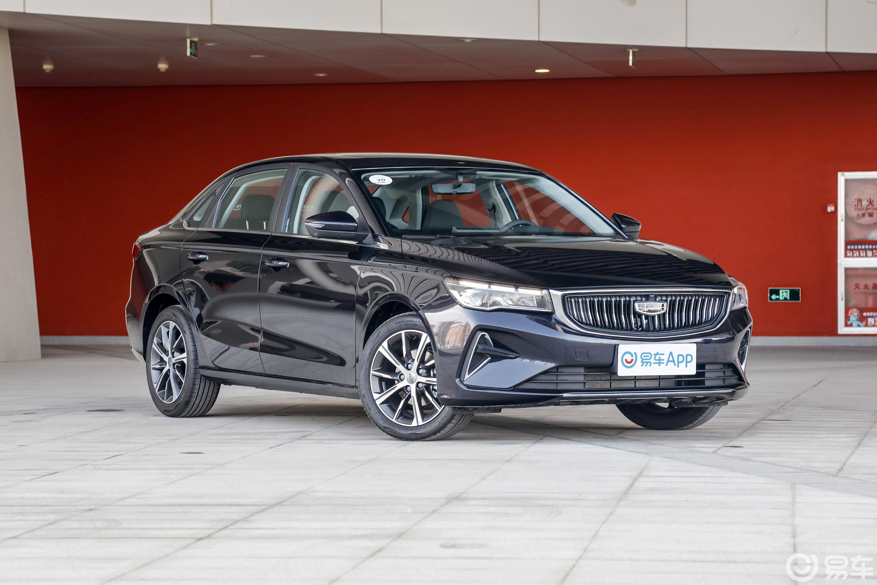 【帝豪第4代 1.5L CVT尊贵型侧前45度车头向右水平图片-汽车图片大全】-易车