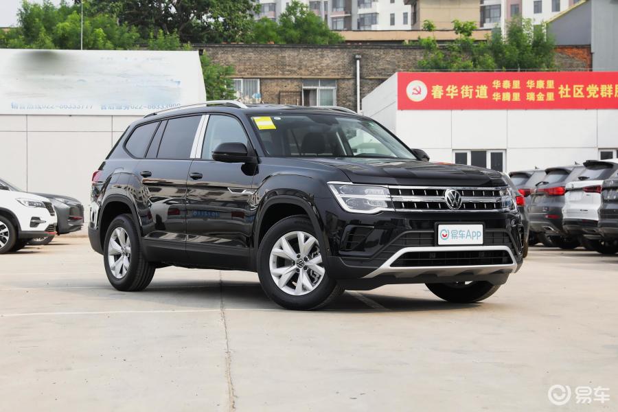 【途昂2021款380TSI 四驱 豪华版侧前45度车头向右水平汽车图片-汽车图片大全】-易车