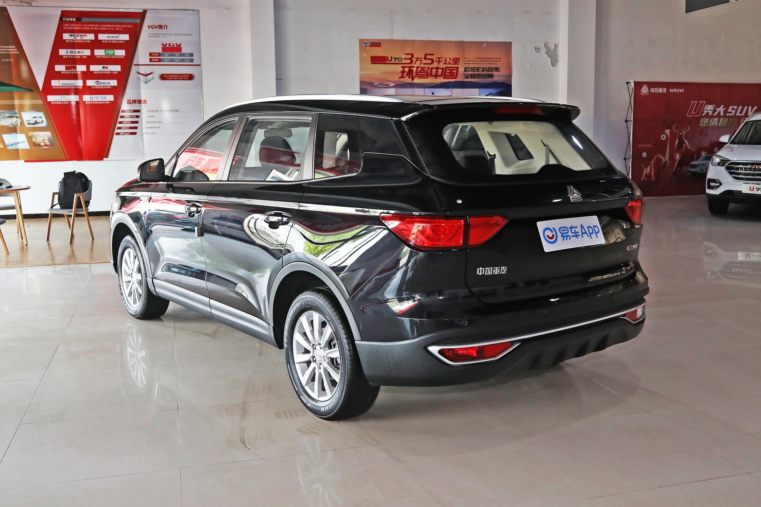 VGV U70是一台怎样的车 性价比足够了_易车