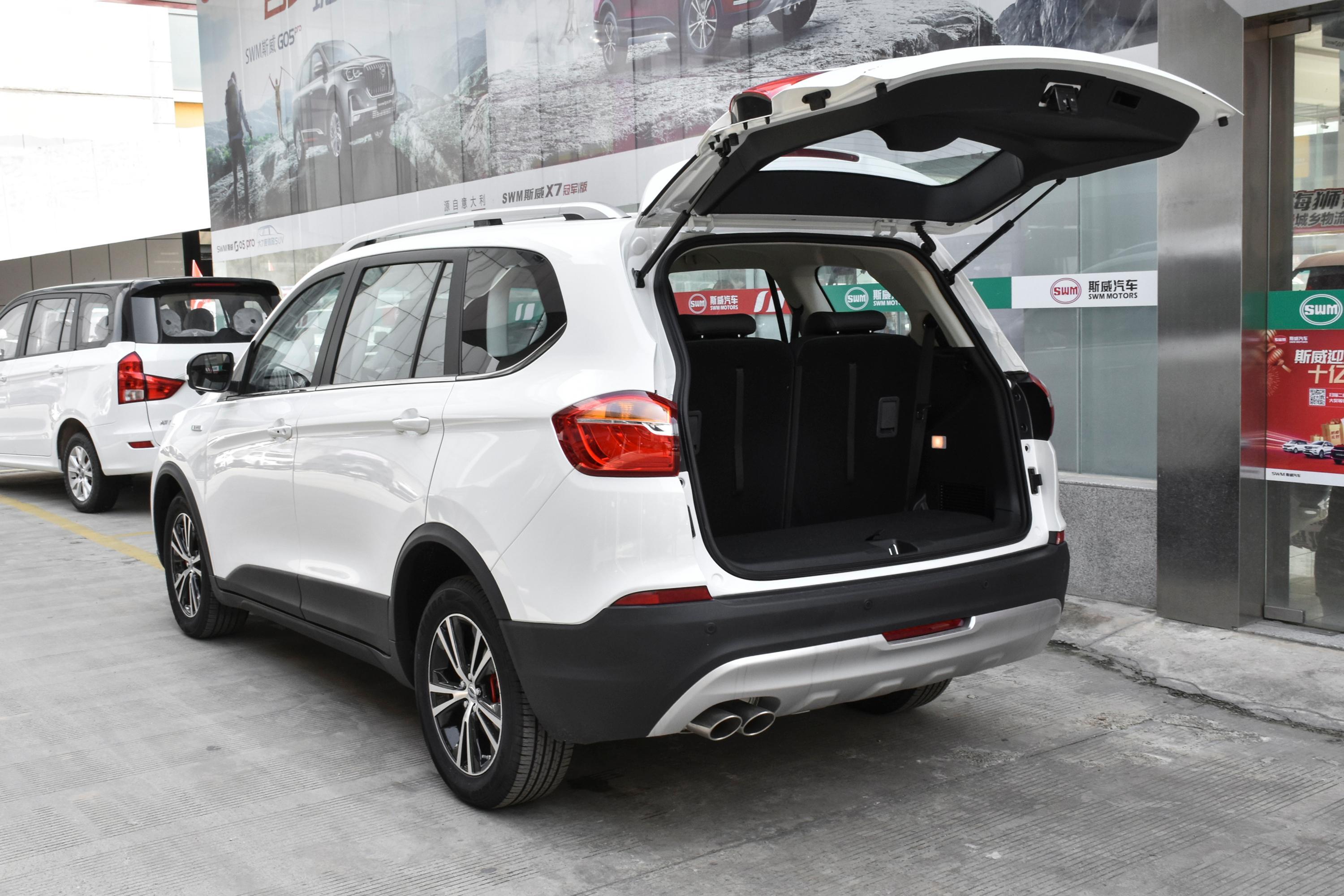 SWM斯威X7仅8.5万 外观酷炫，内饰华丽_易车