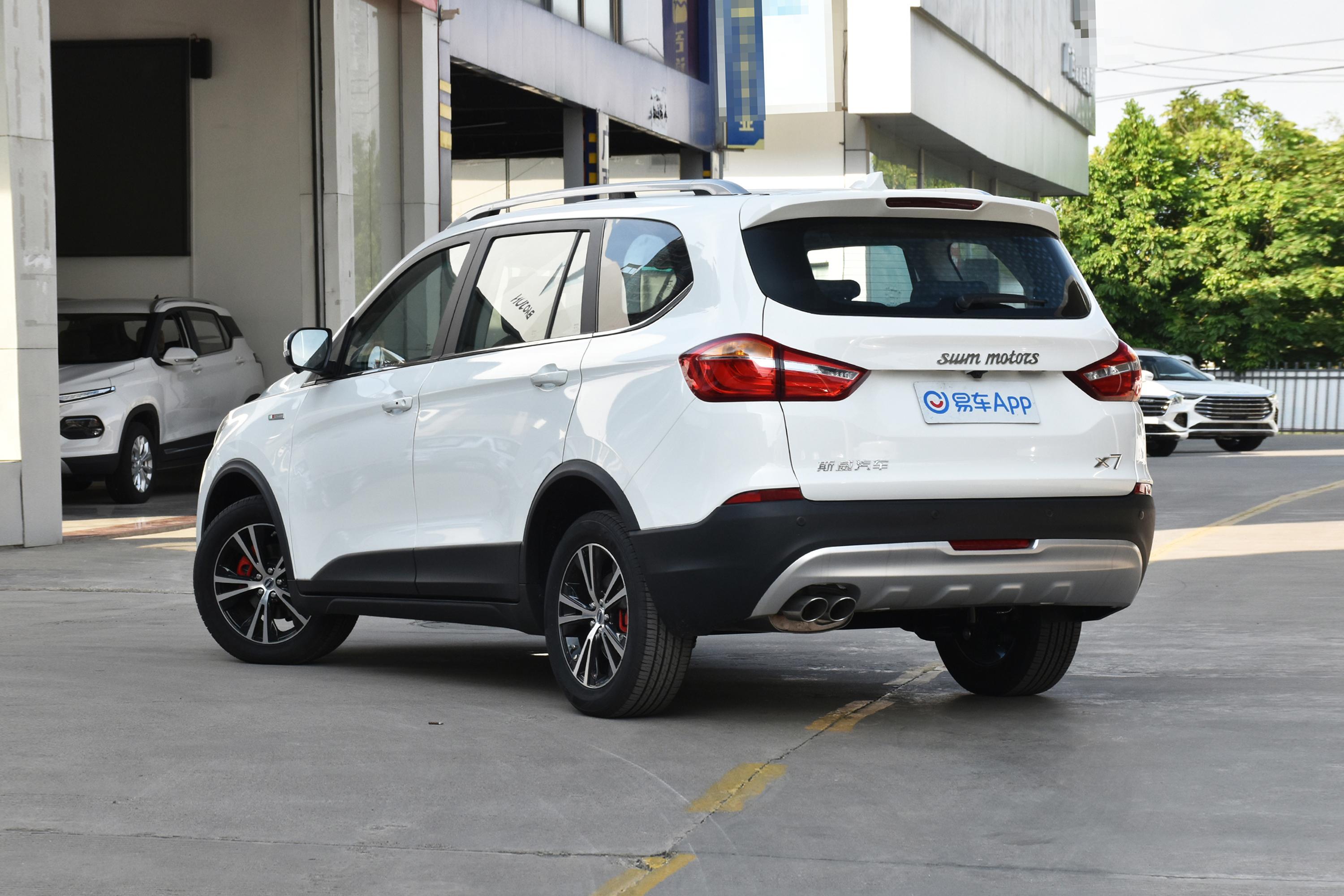 “最美”中型suv，SWM斯威X7买哪款更值_易车