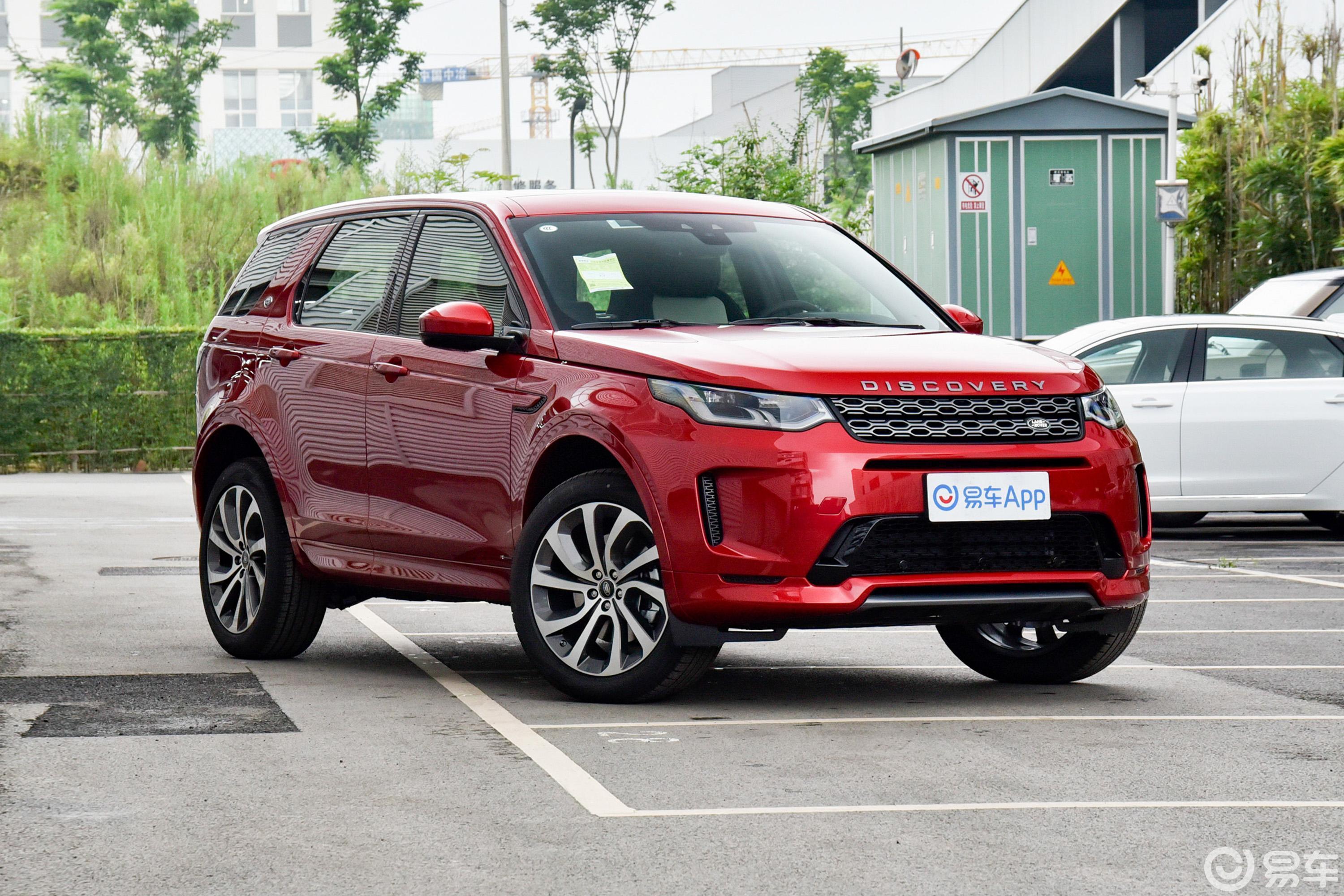 【发现运动版249PS R-Dynamic S 性能版 5座外观图片-汽车图片大全】-易车