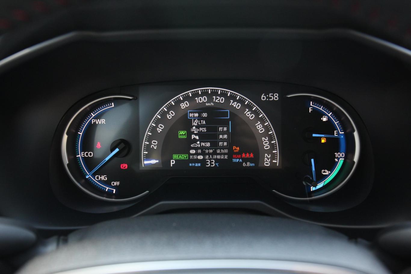 【威兰达 插电混动高性能版 2.5L 78km 两驱劲擎版仪表盘图片-汽车图片大全】-易车