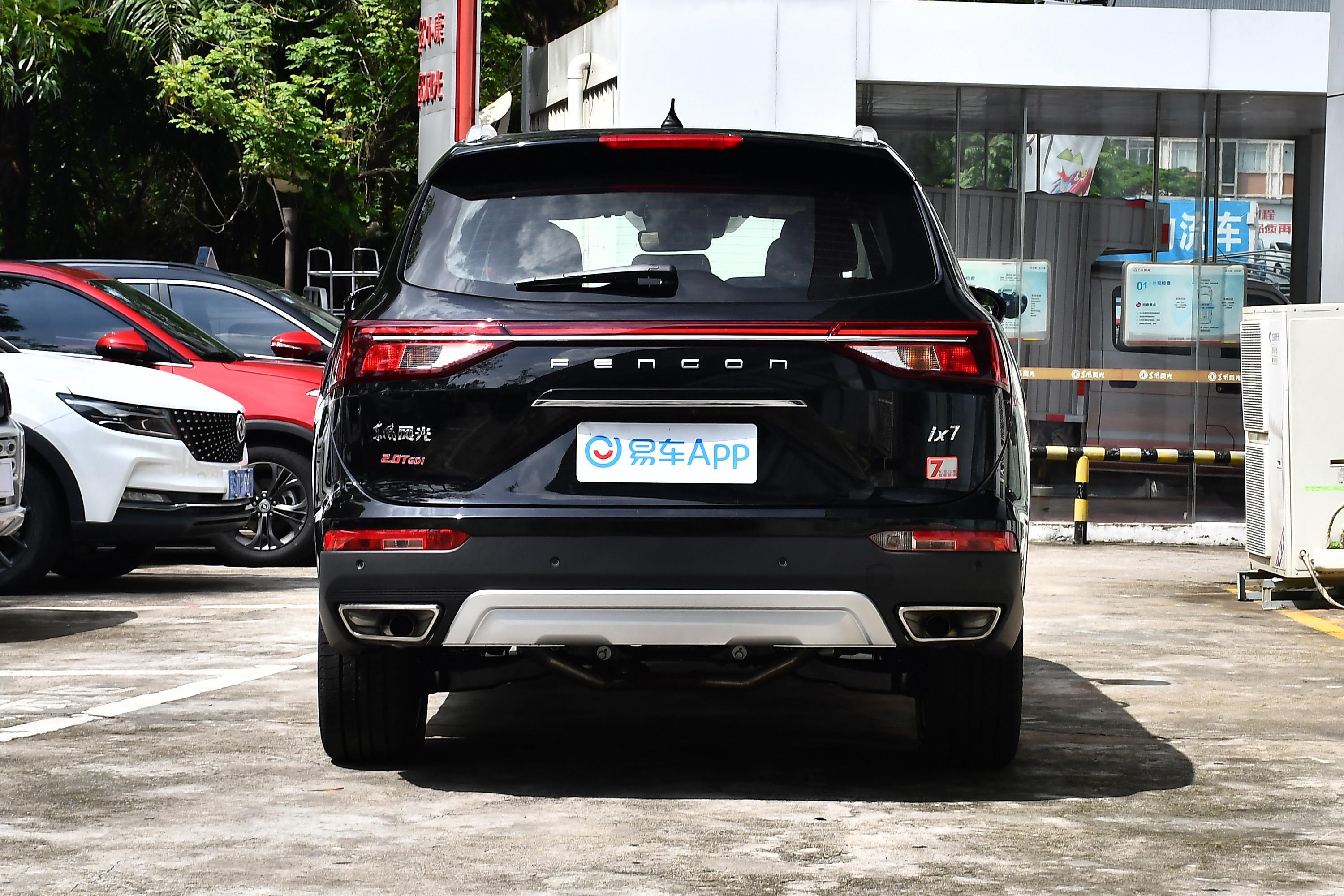 风光ix7横空出世 手自一体起售不到15.6万_易车