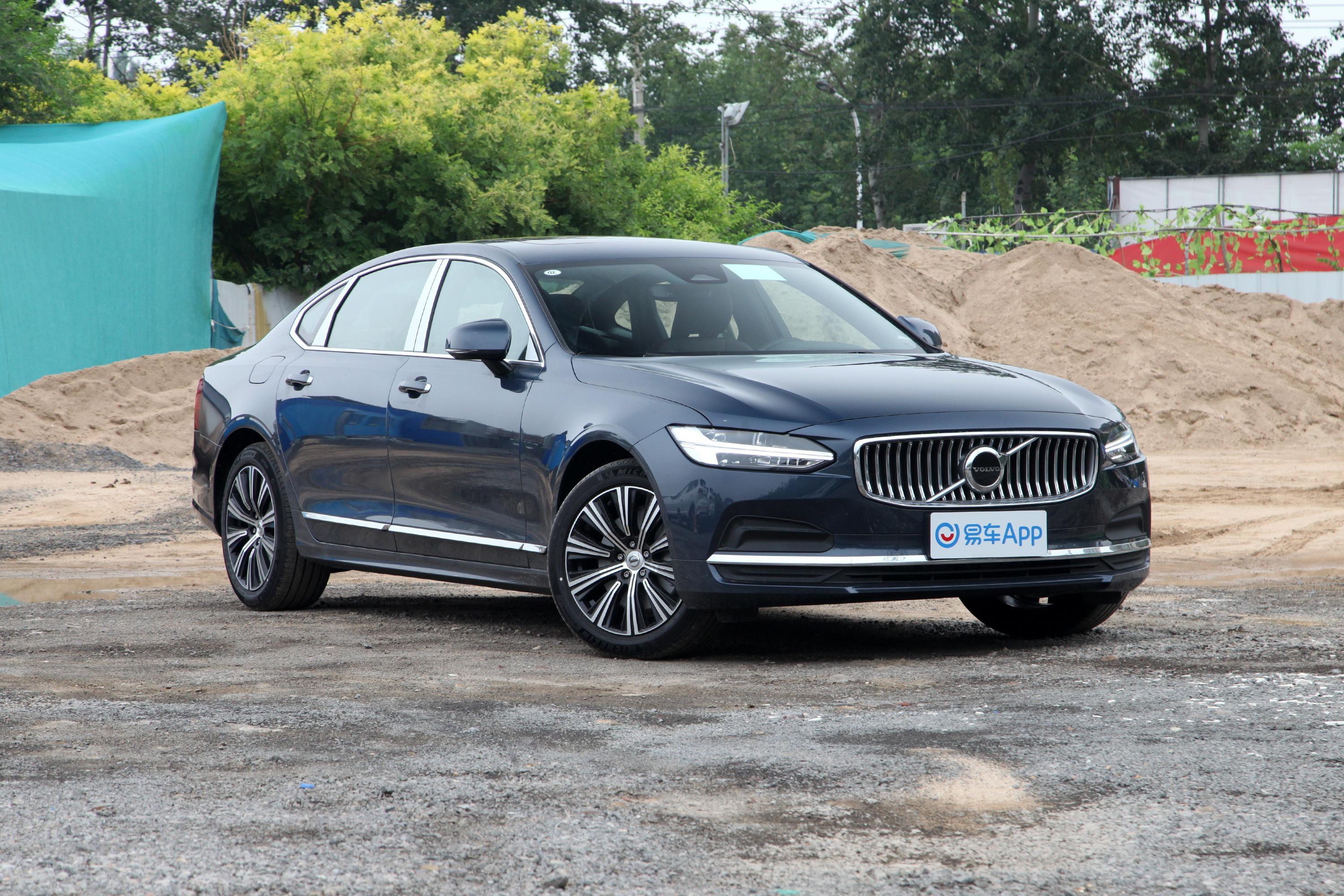 出行伴侣沃尔沃S90 2.0T动力+手自一体_易车