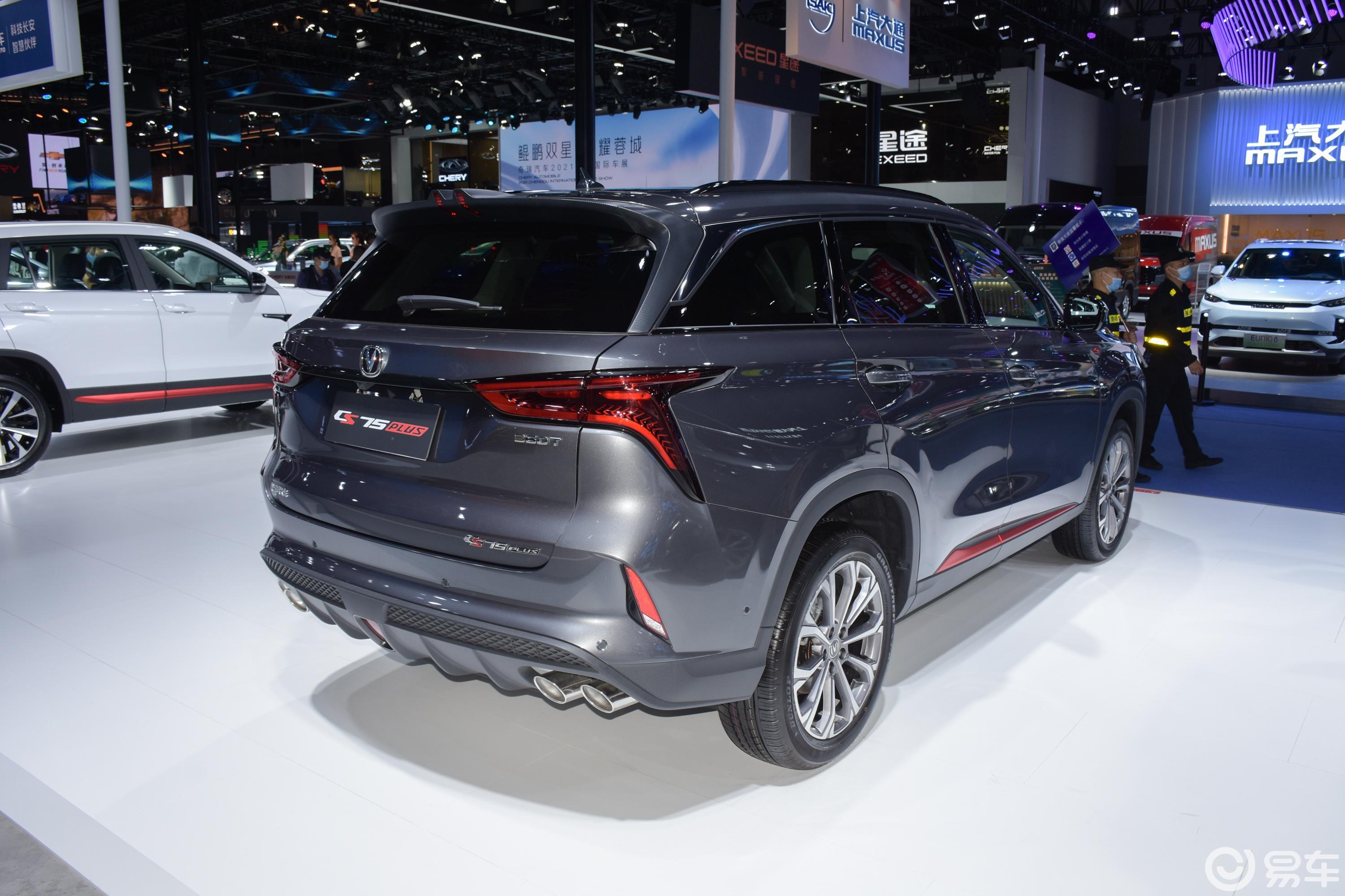 【长安CS75PLUS图片-汽车图片大全】-易车