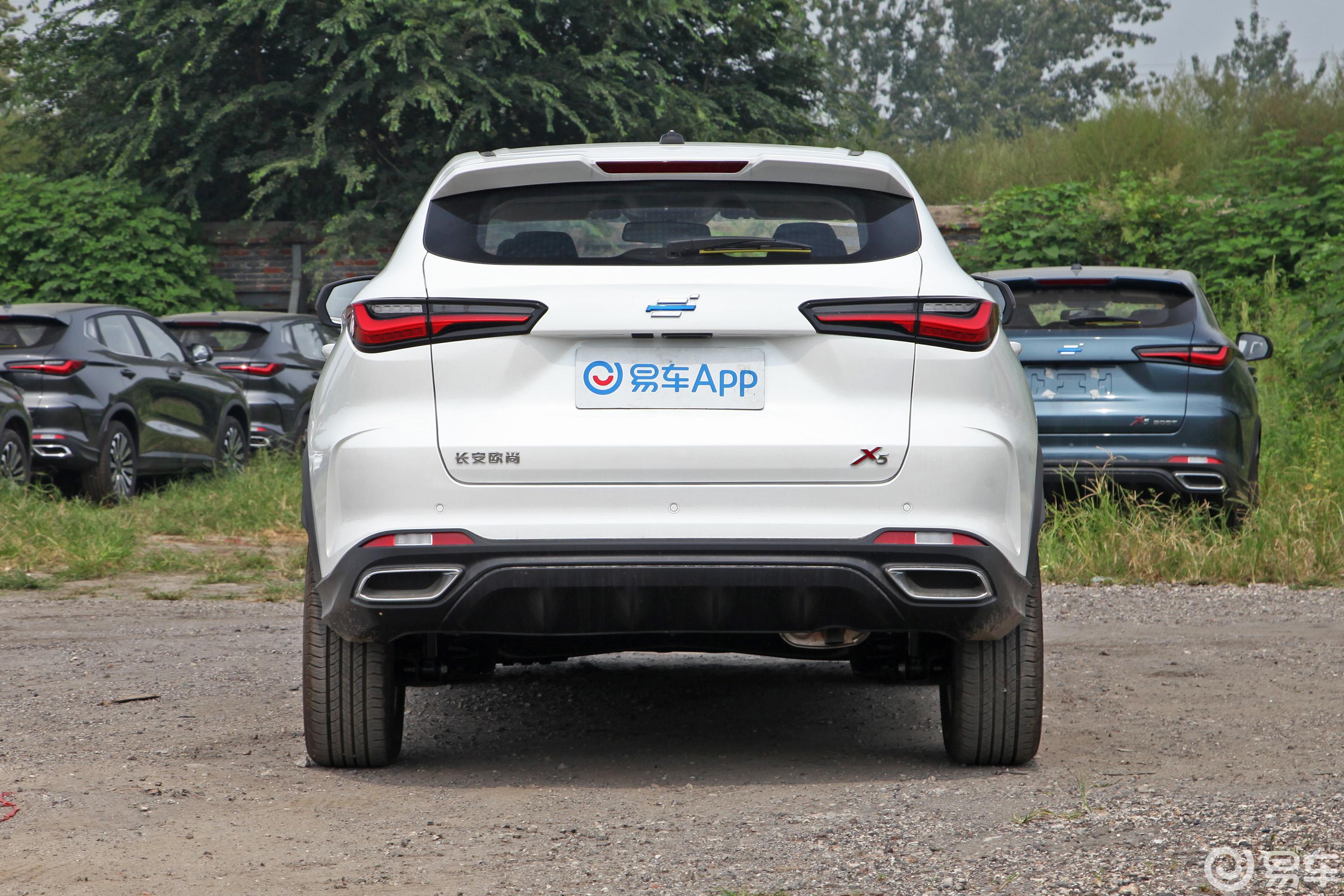 【长安欧尚X5改款 1.6L CVT豪华型正后水平图片-汽车图片大全】-易车