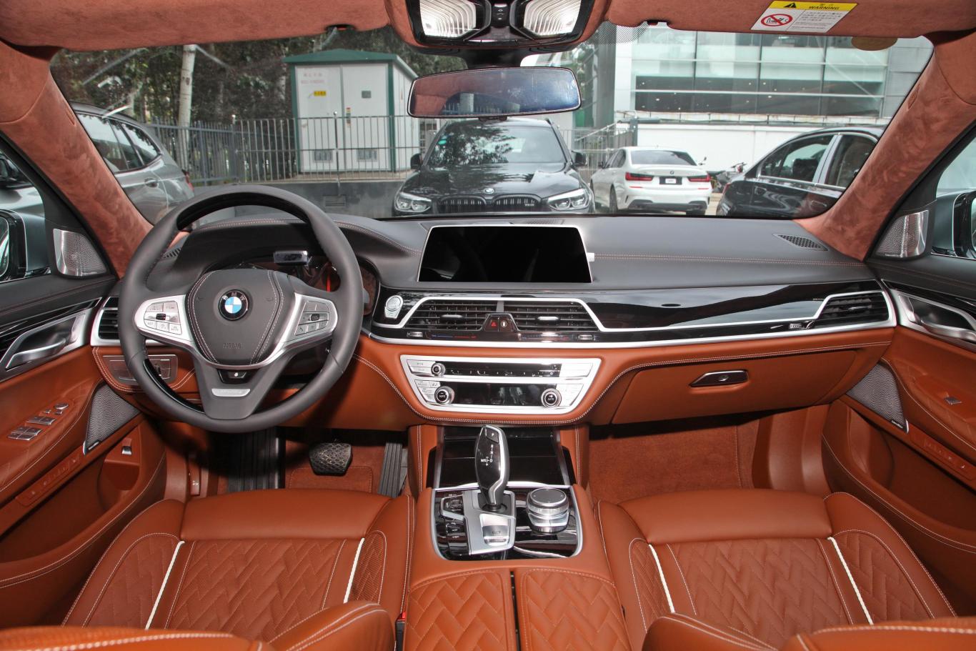 【宝马7系740Li xDrive 行政型 豪华套装内饰全景正拍图片-汽车图片大全】-易车