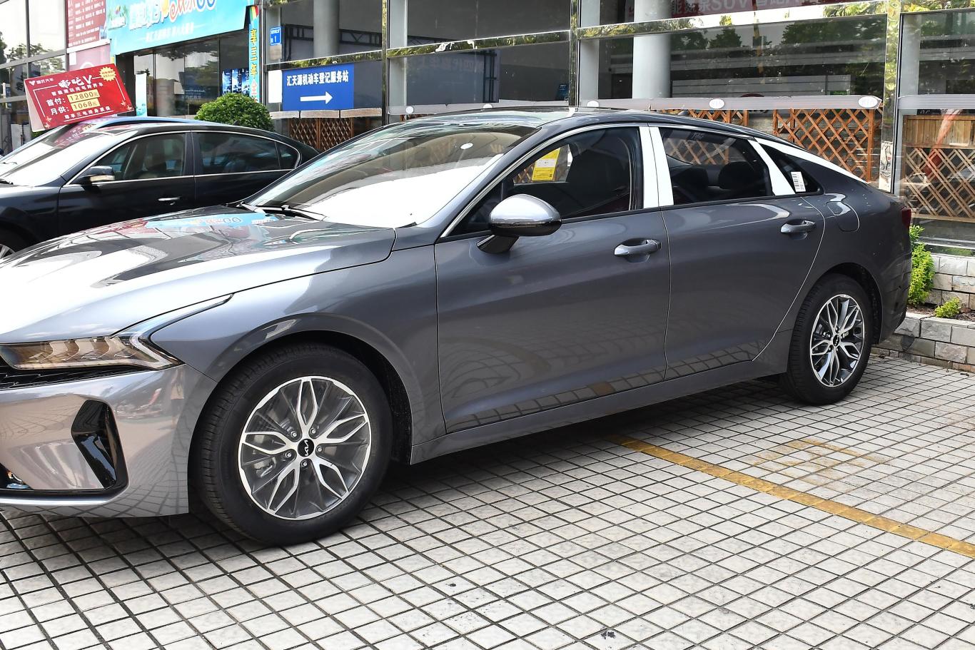 【起亚K5270T CVVD 时尚版外观细节图片-汽车图片大全】-易车