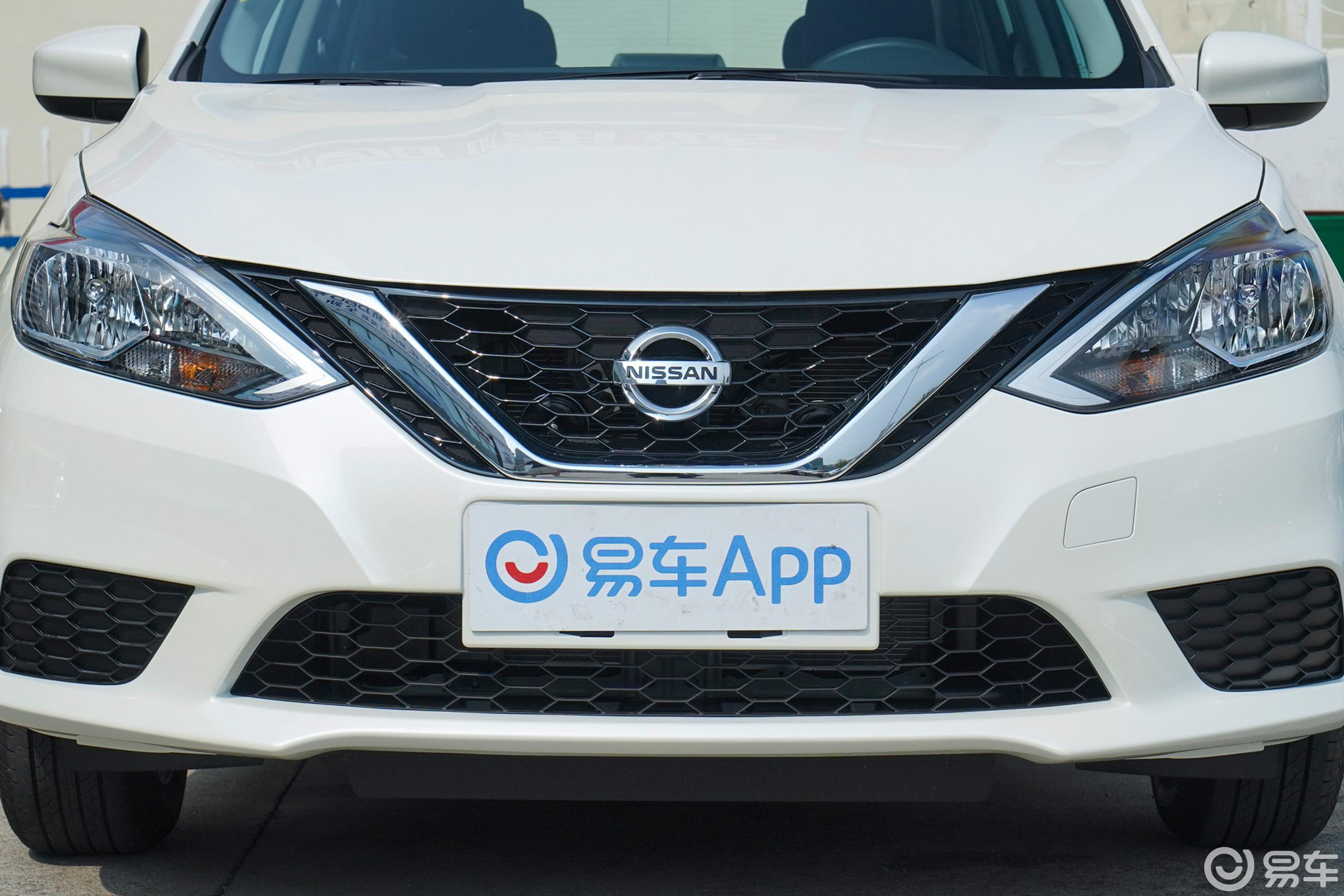 【轩逸经典 1.6L XE舒适版外观细节图片-汽车图片大全】-易车