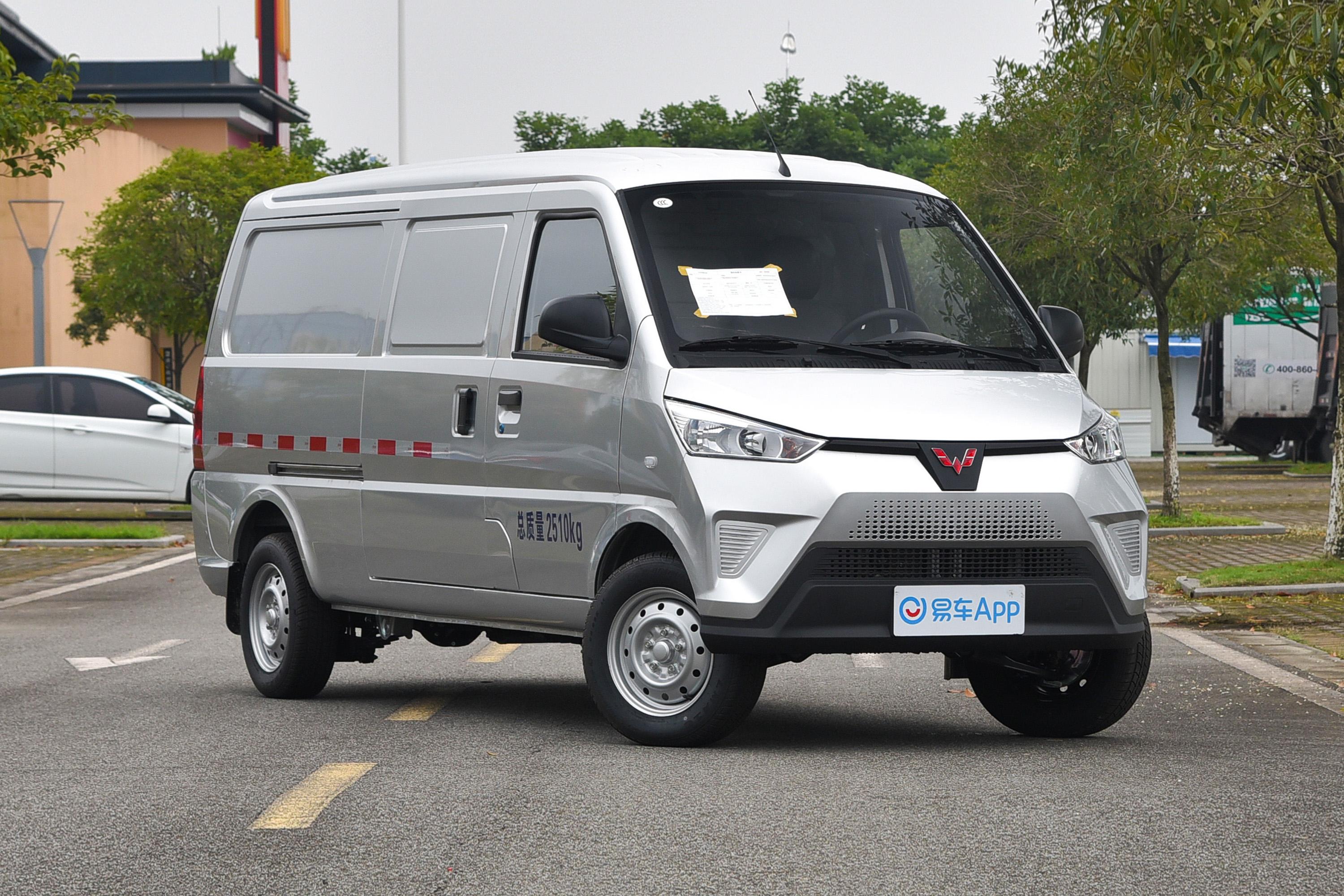 五菱EV50究竟有多强 油耗动力与质感兼备_易车