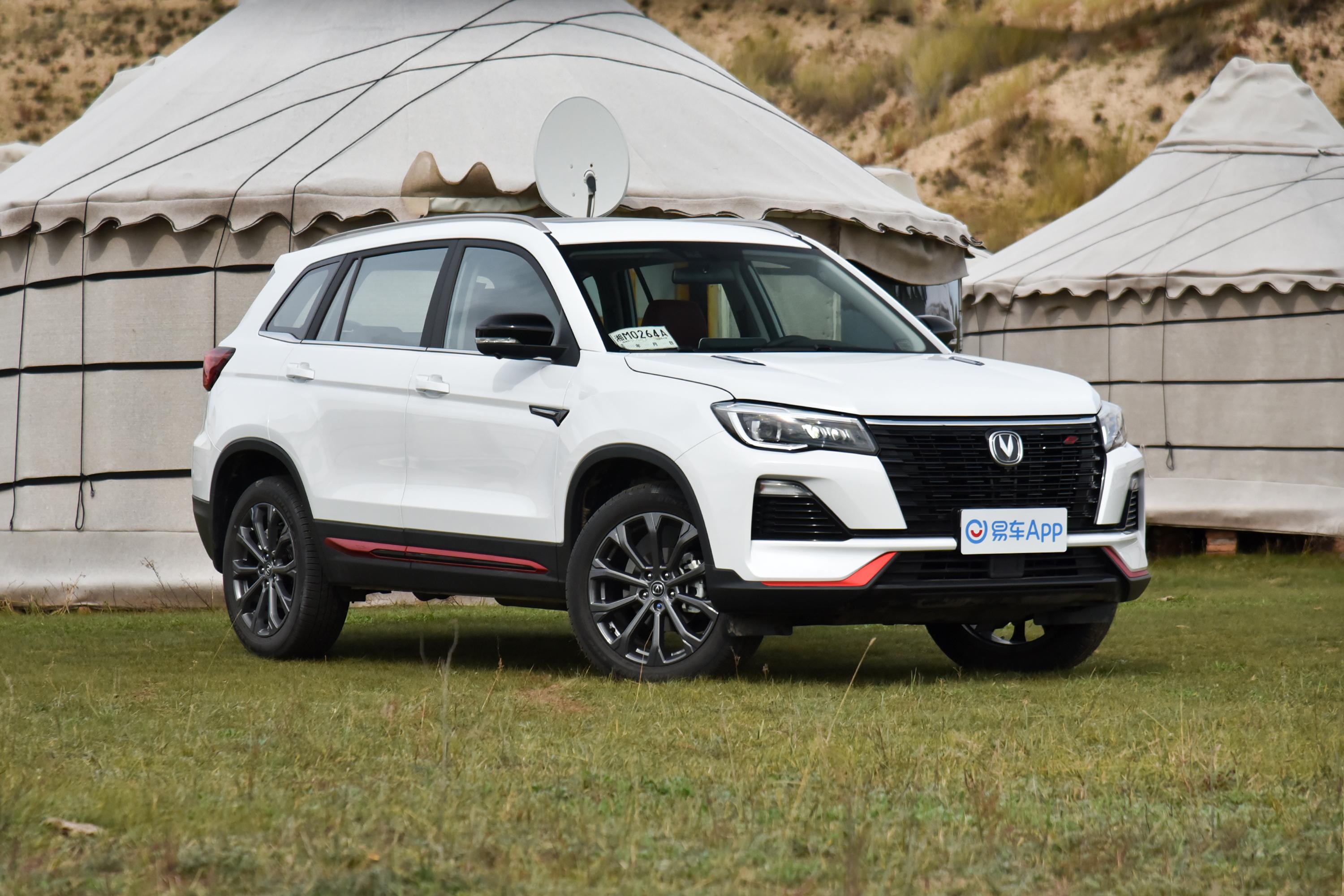 售10.39万，豪华的运动感 全新长安CS75实车_易车