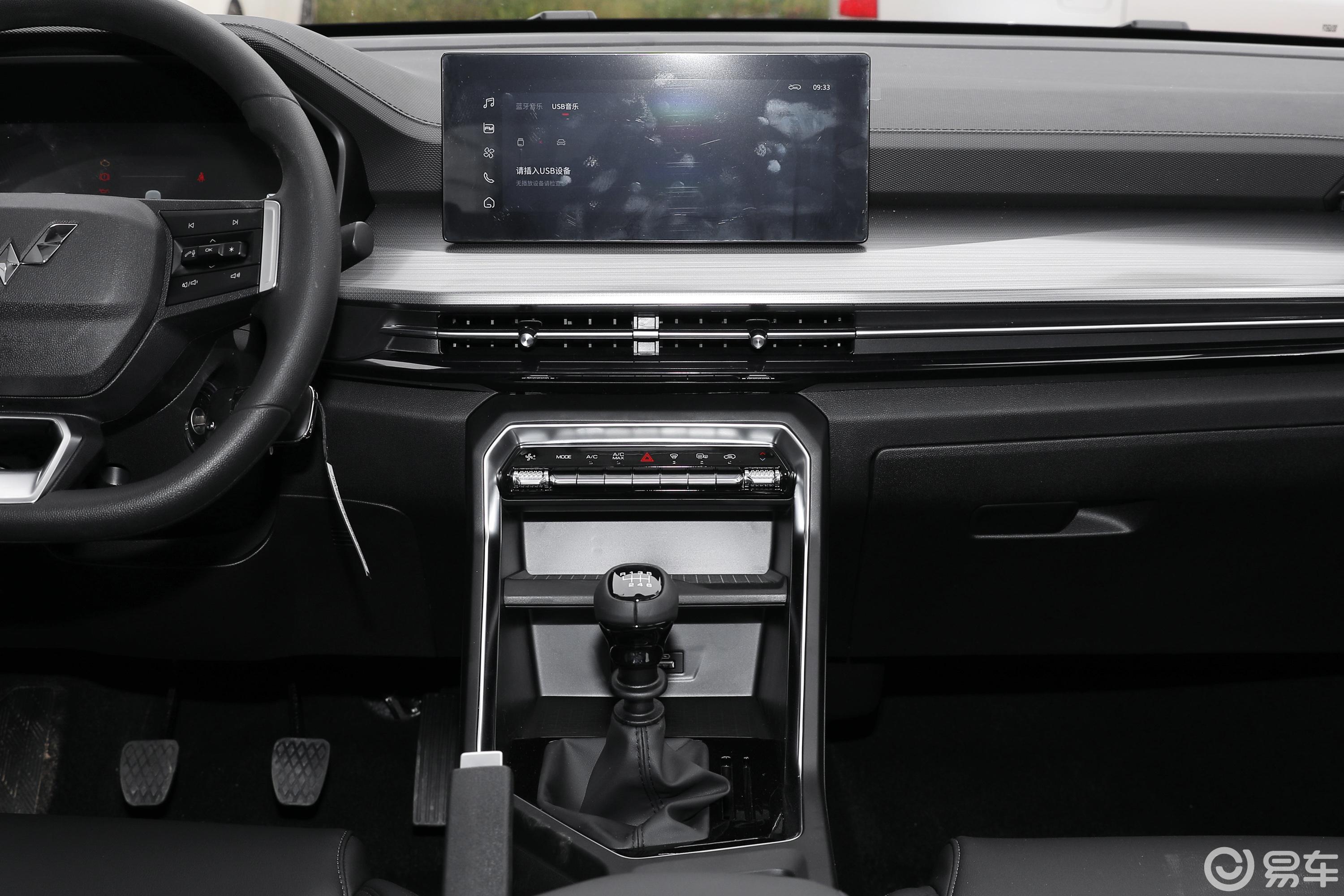 【五菱星辰1.5T 手动星光版中控台整体图片-汽车图片大全】-易车