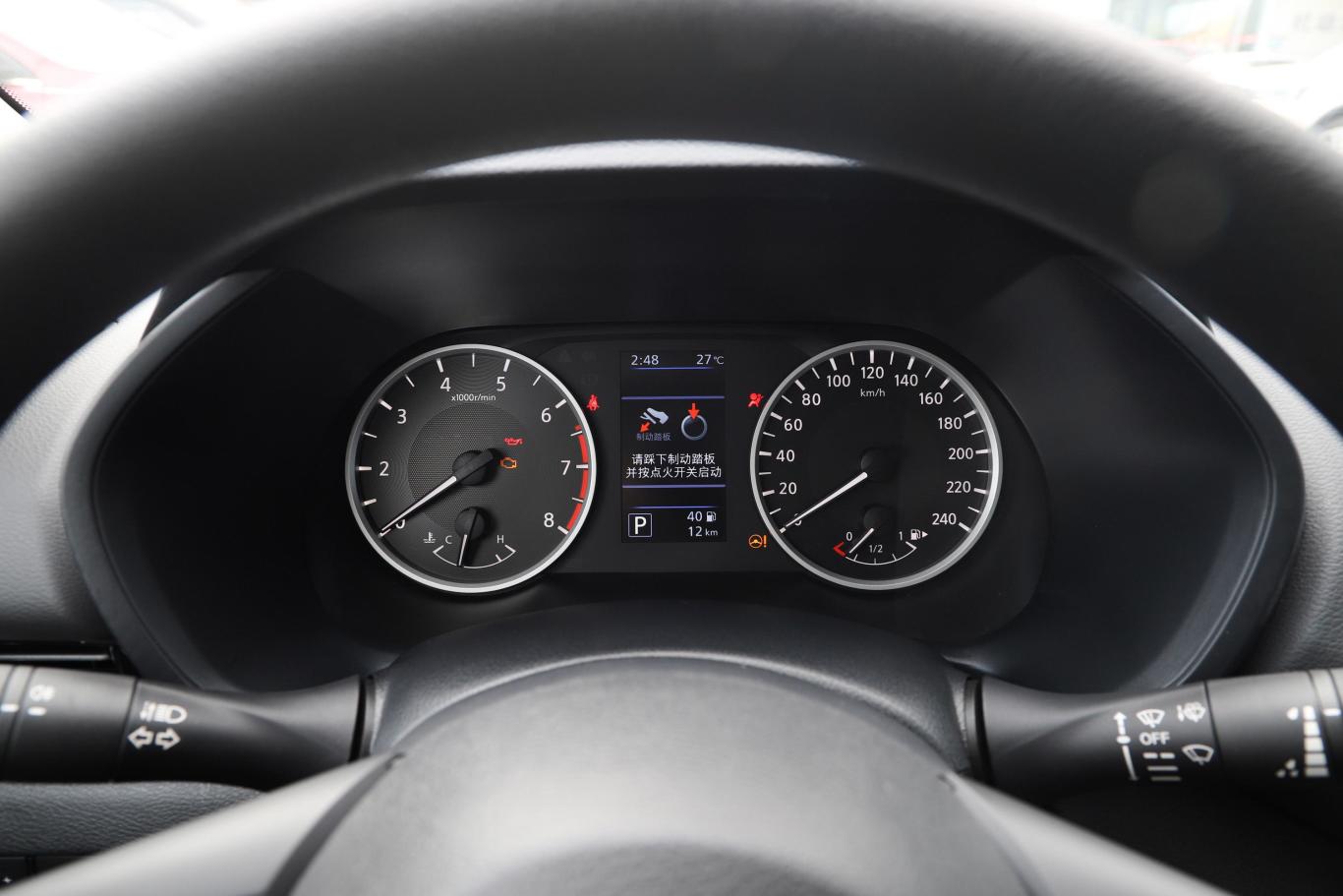 【轩逸1.6L CVT XE舒享版仪表盘图片-汽车图片大全】-易车