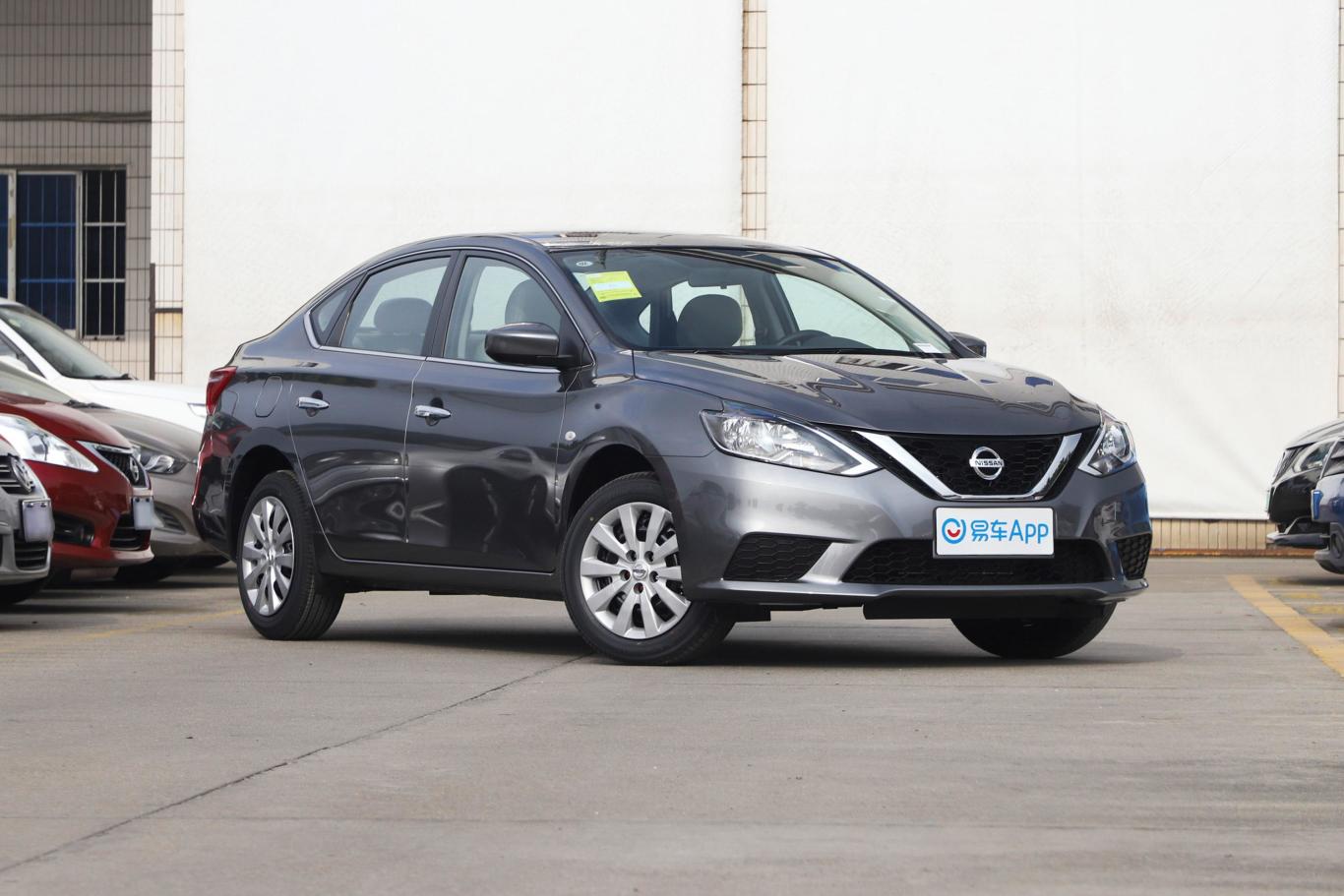 【轩逸经典 1.6L 手动 XE舒适版侧前45度车头向右水平图片-汽车图片大全】-易车