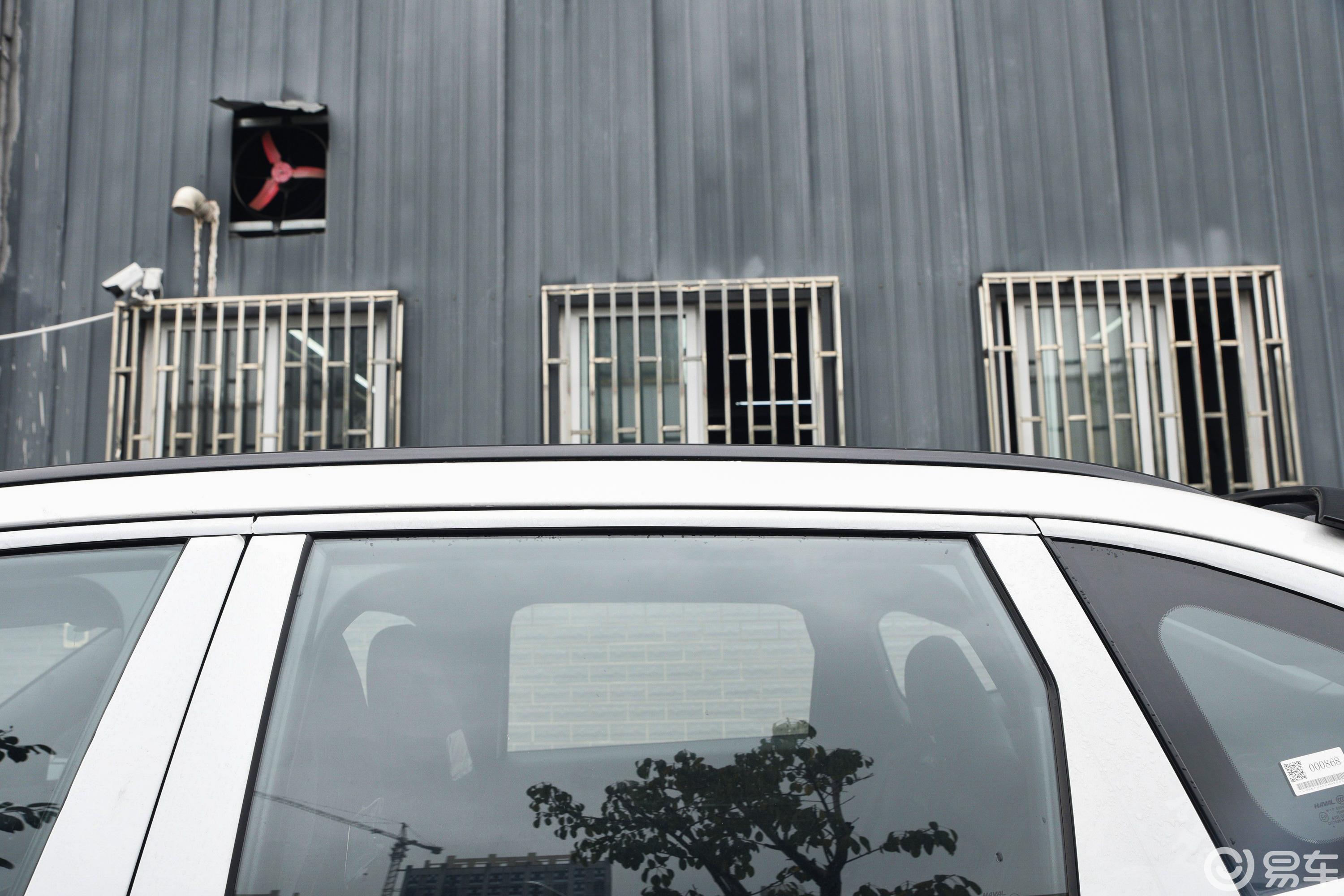 【哈弗H6S1.5T 两驱悦跑版DHT车顶行李架图片-汽车图片大全】-易车