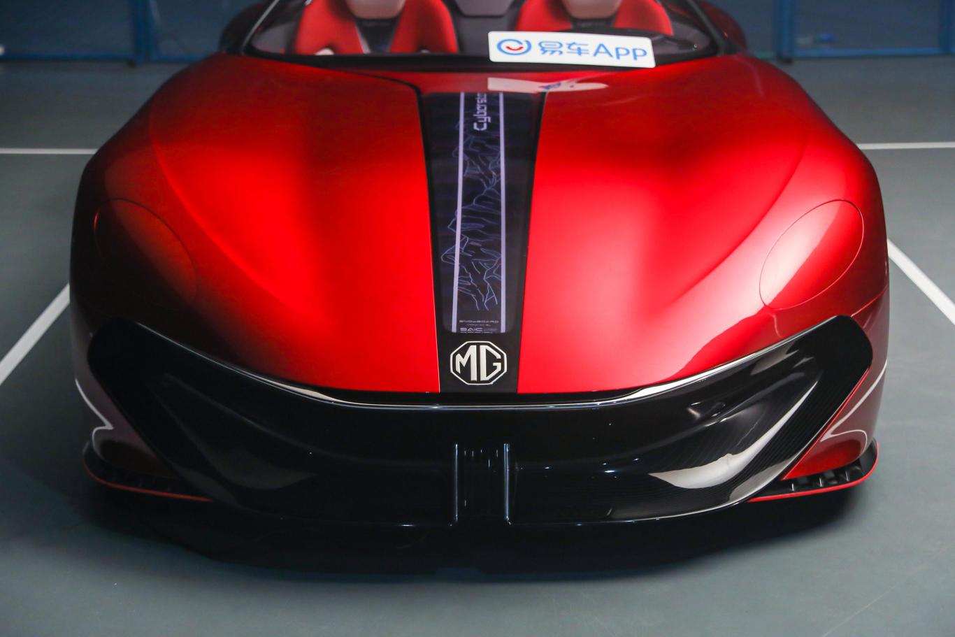 【MG Cyberster顶配版外观细节图片-汽车图片大全】-易车