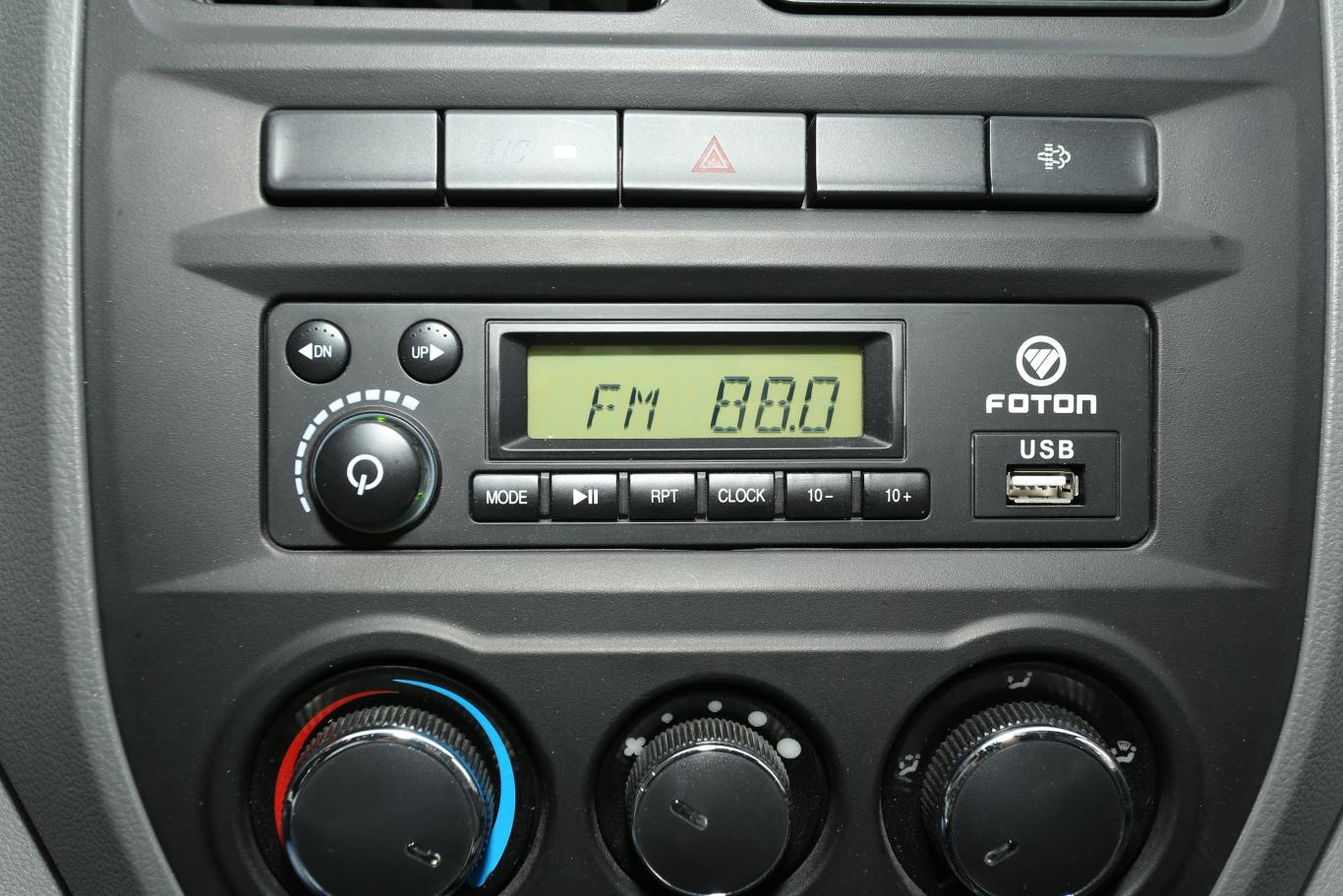 【祥菱VV1 1.6L 单排翼开启厢式尺 3170轴距 国VI内饰图片-汽车图片大全】-易车