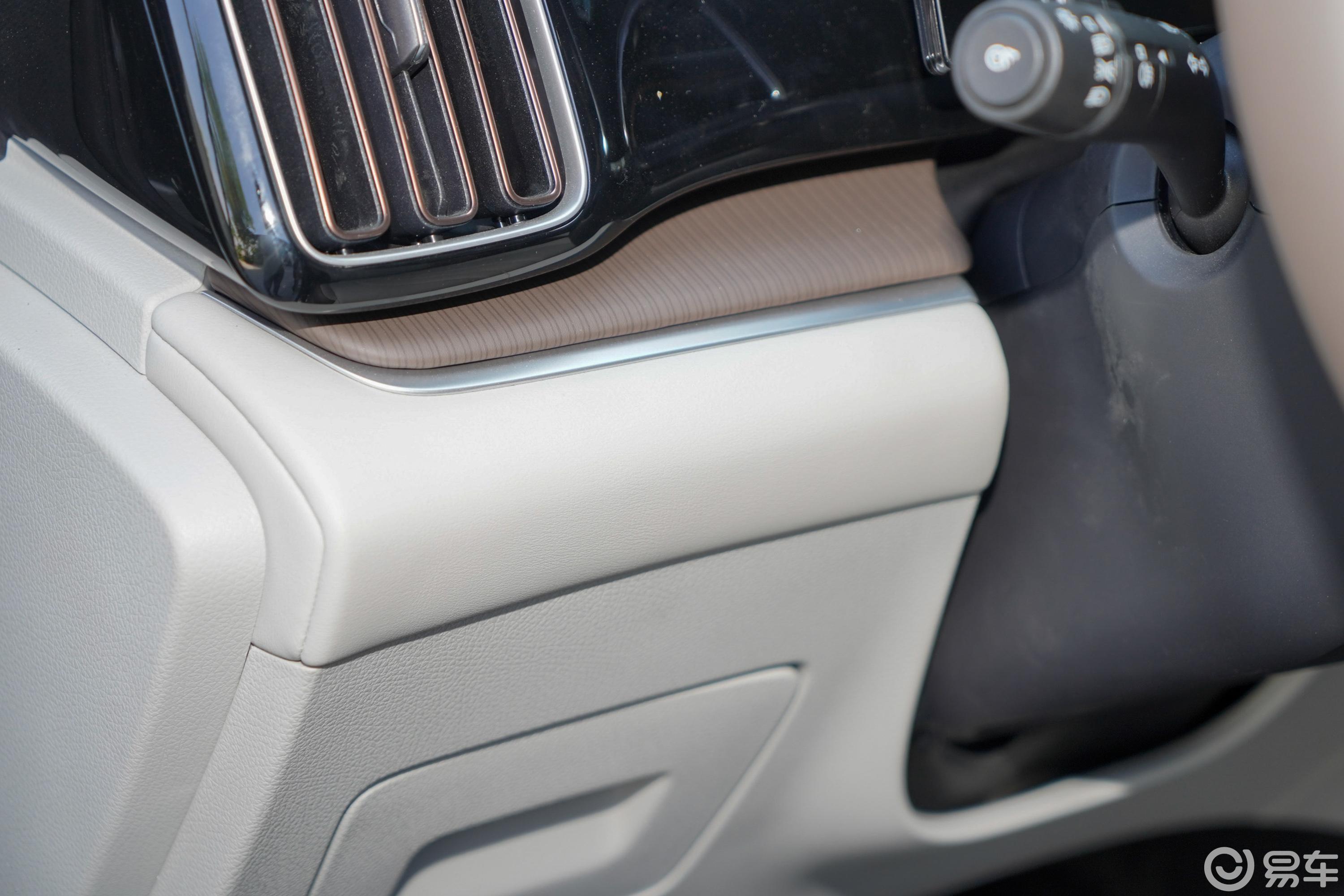 【宋Pro新能源DM-i 110KM 旗舰型Pro中控图片-汽车图片大全】-易车