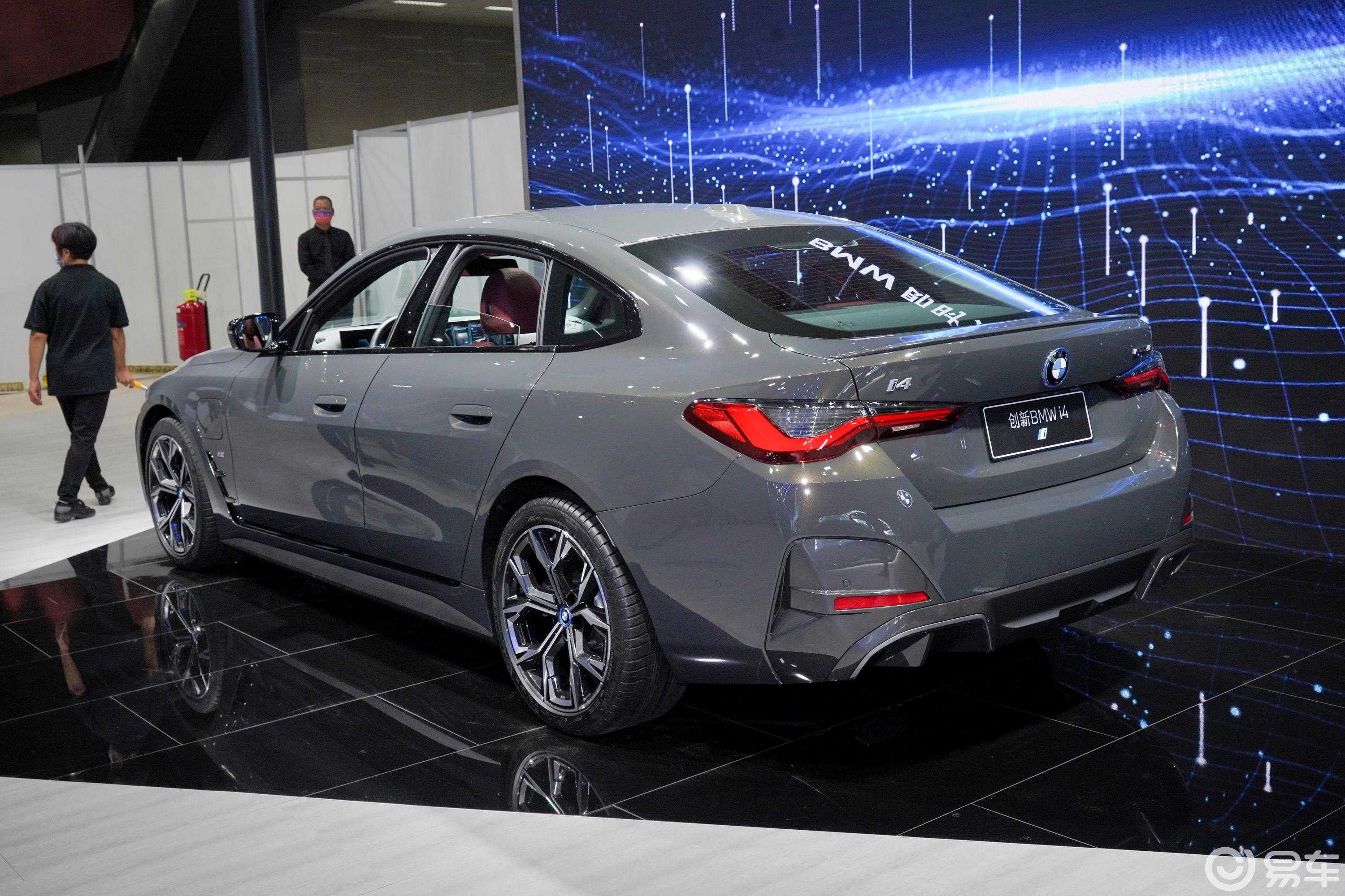 【宝马i4图片-汽车图片大全】-易车