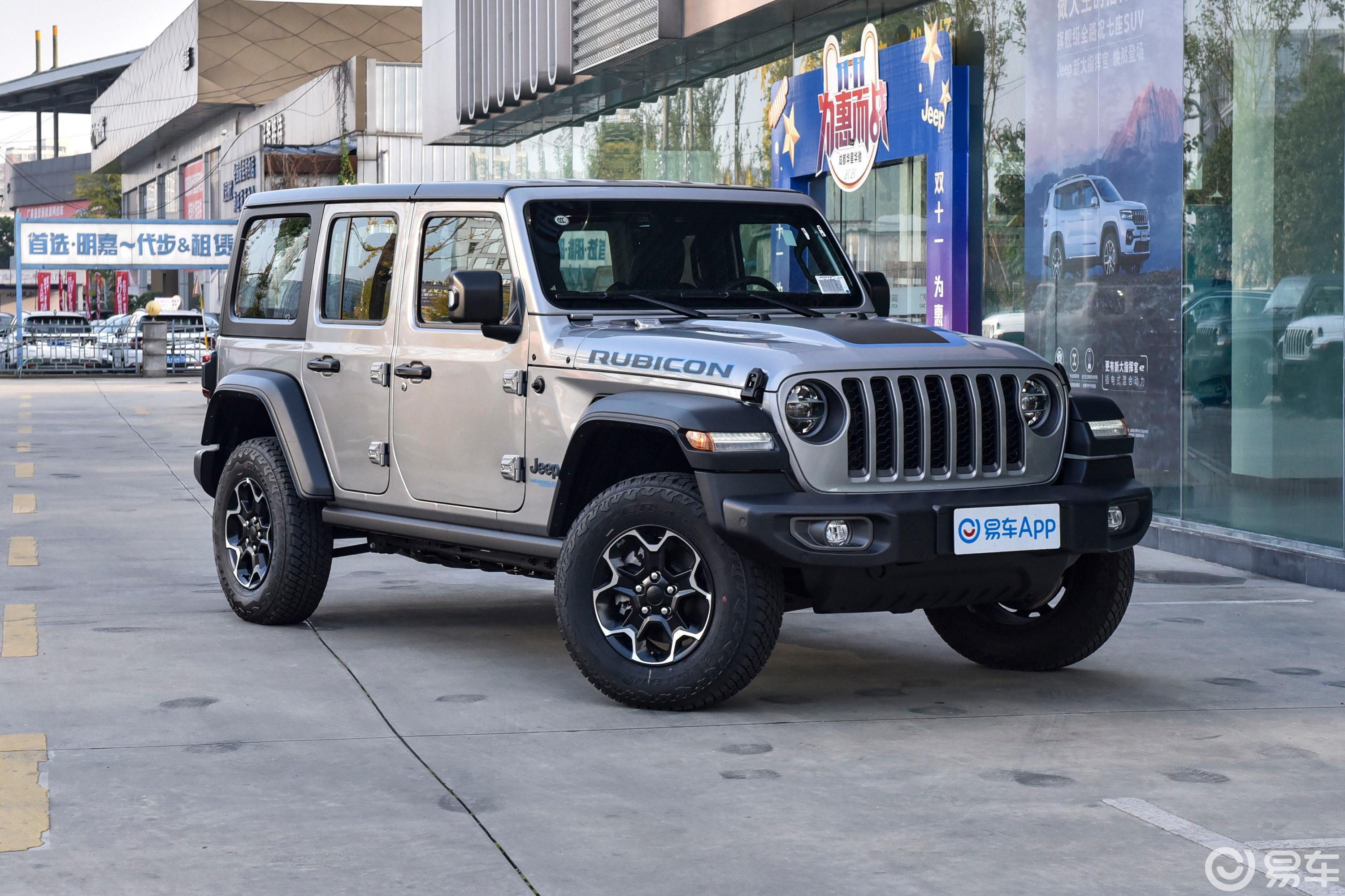 【牧马人4xe2.0T 罗宾汉侧前45度车头向右水平图片-汽车图片大全】-易车