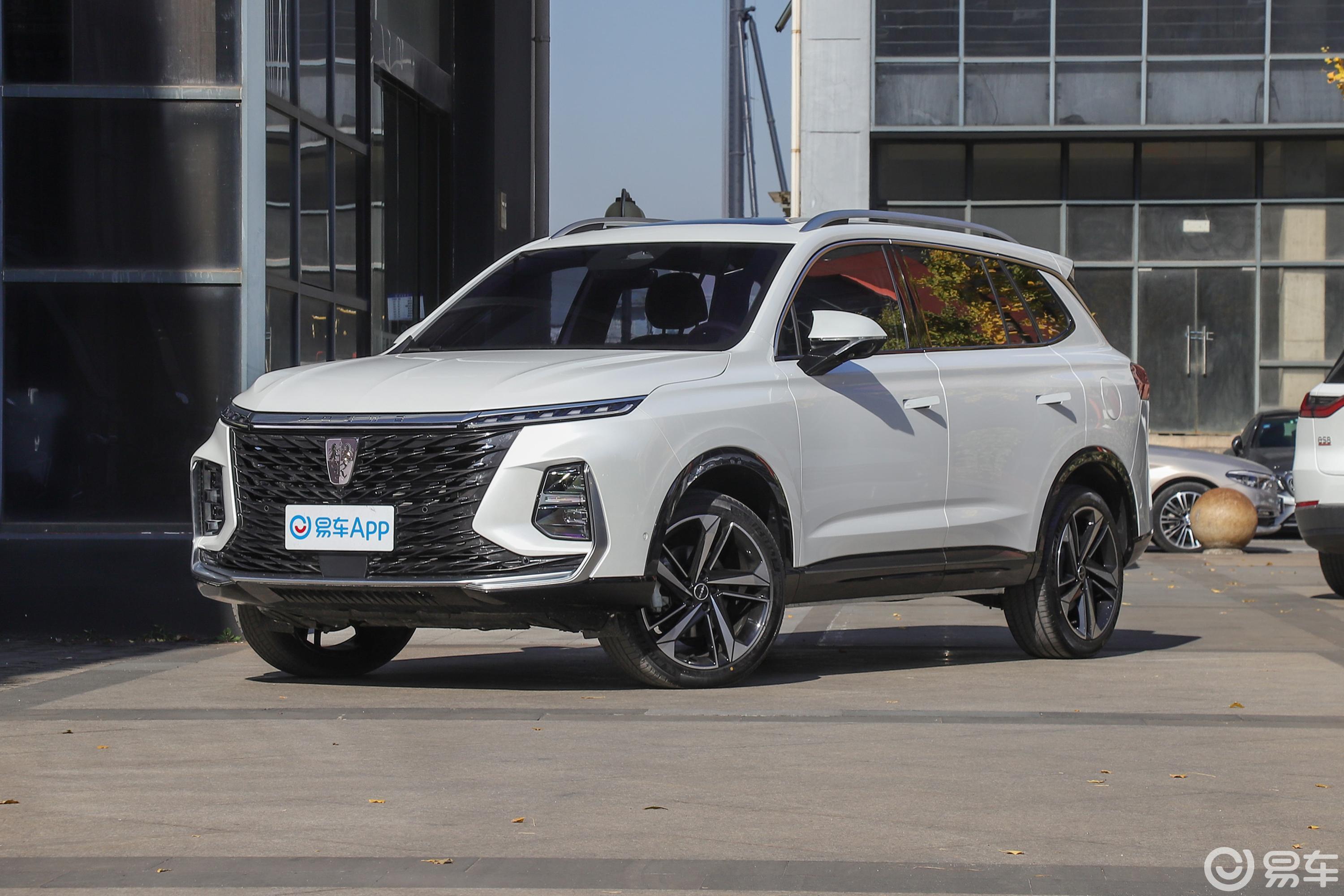 【荣威RX5 MAX2.0T 有为至尊版侧前45度车头向左水平图片-汽车图片大全】-易车