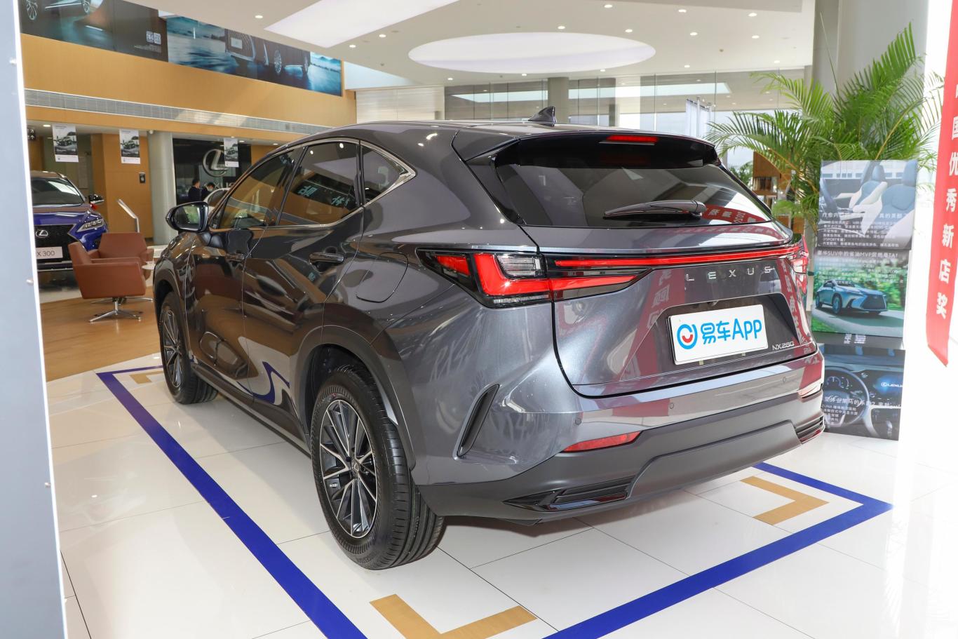 【雷克萨斯NX260 两驱创悦版侧后45度车头向左水平图片-汽车图片大全】-易车