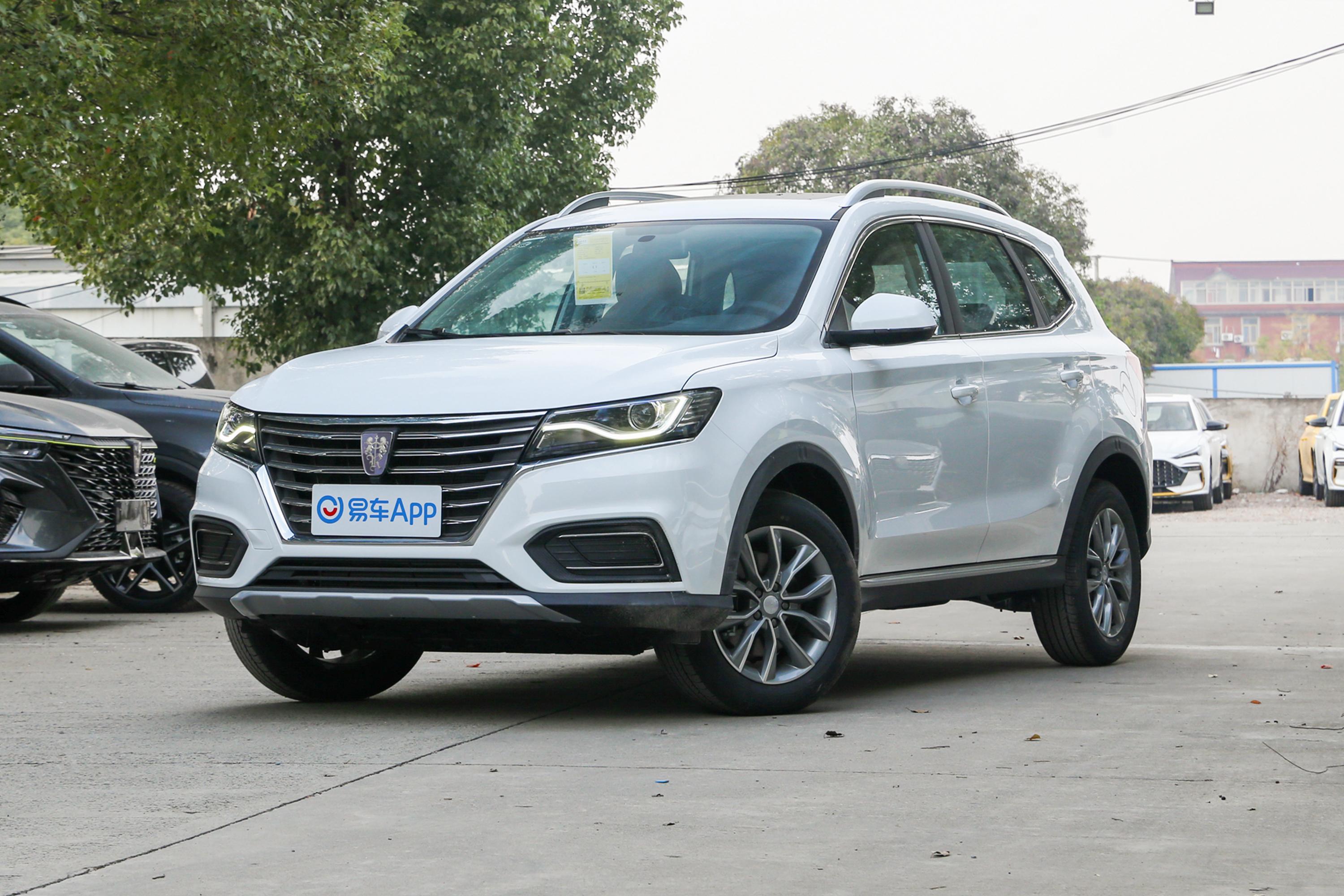 内外兼修的荣威RX5 哪款最值得选_易车