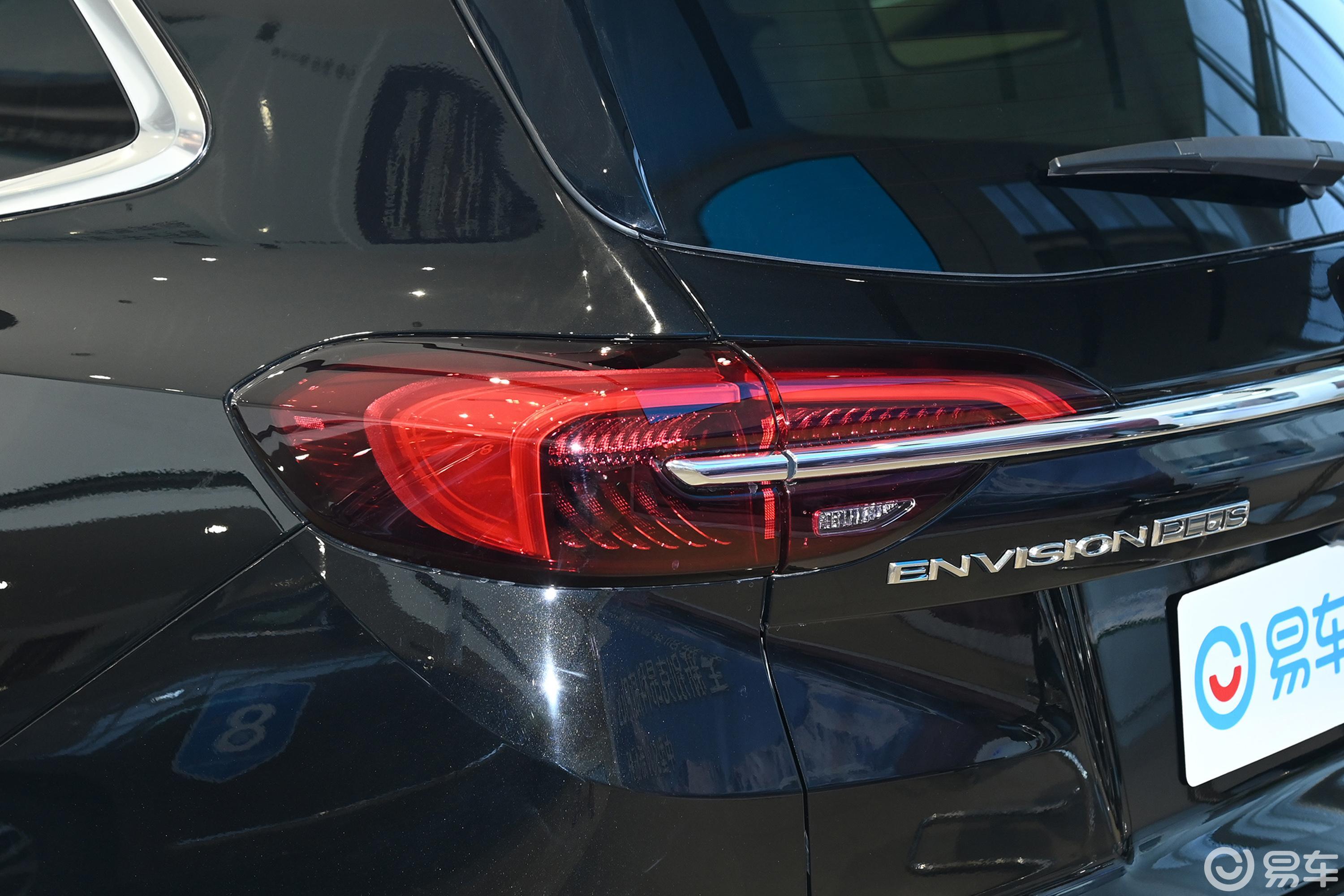 【昂科威昂科威Plus 552T 两驱豪华型 5座尾灯侧45度俯拍图片-汽车图片大全】-易车