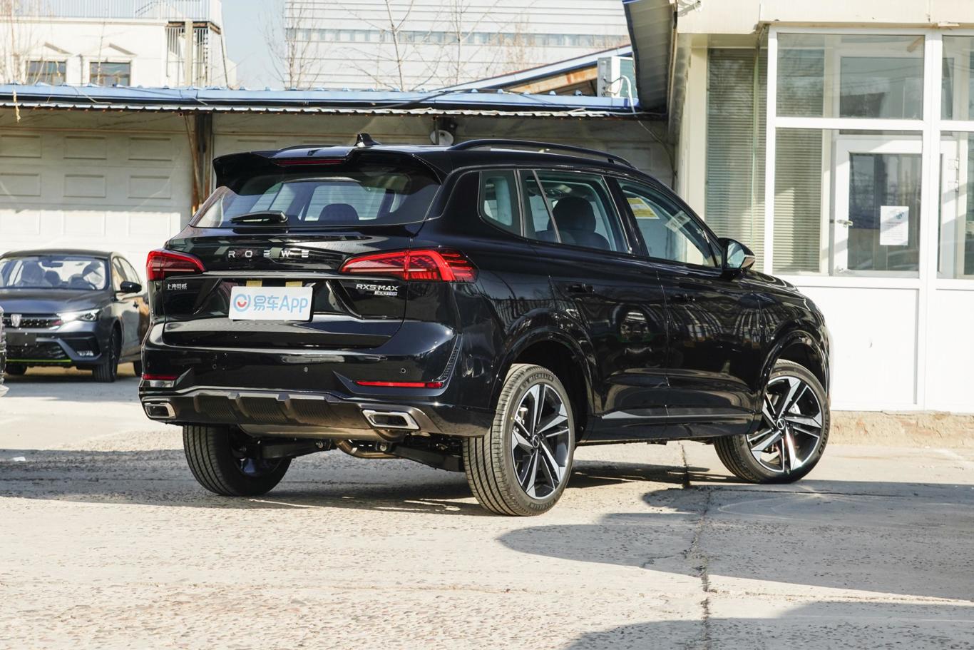 【荣威RX5 MAX1.5T 有为豪华版侧后45度车头向右水平图片-汽车图片大全】-易车