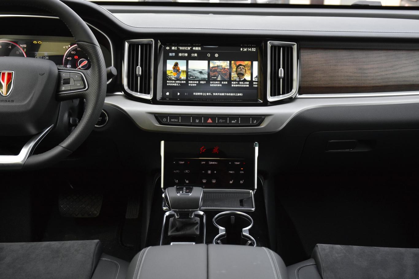 【红旗HS73.0T 手自一体 四驱 智联旗享版中控台整体图片-汽车图片大全】-易车